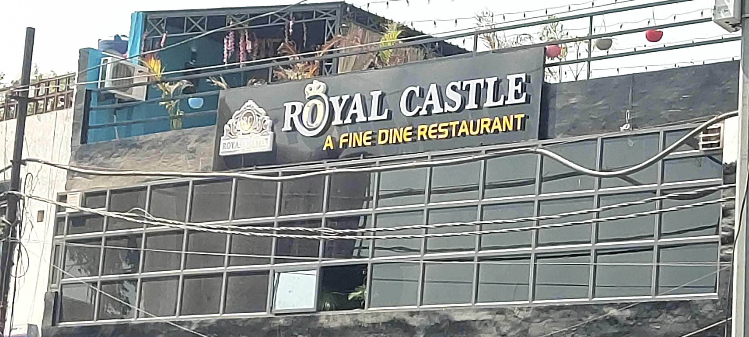 Royal Castle Restaurant, Naini, Allahabad | Zomato
