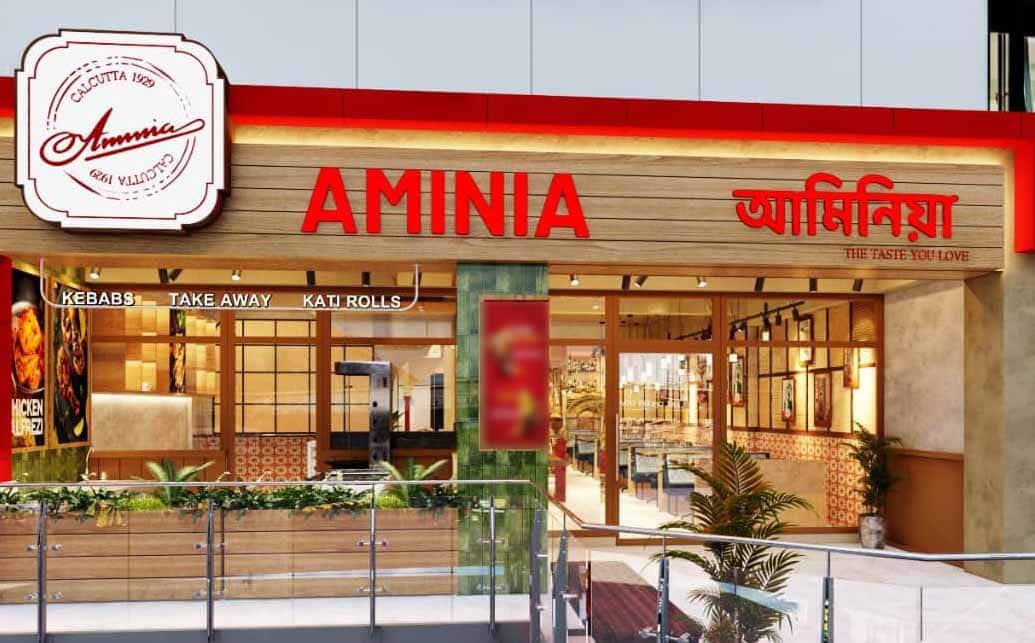 Aminia, Janta Nagar, Siliguri | Zomato