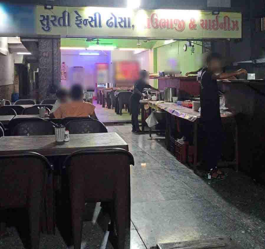 Surti Fancy Dosa, Pav Bhaji & Chinese, Kosad, Surat | Zomato