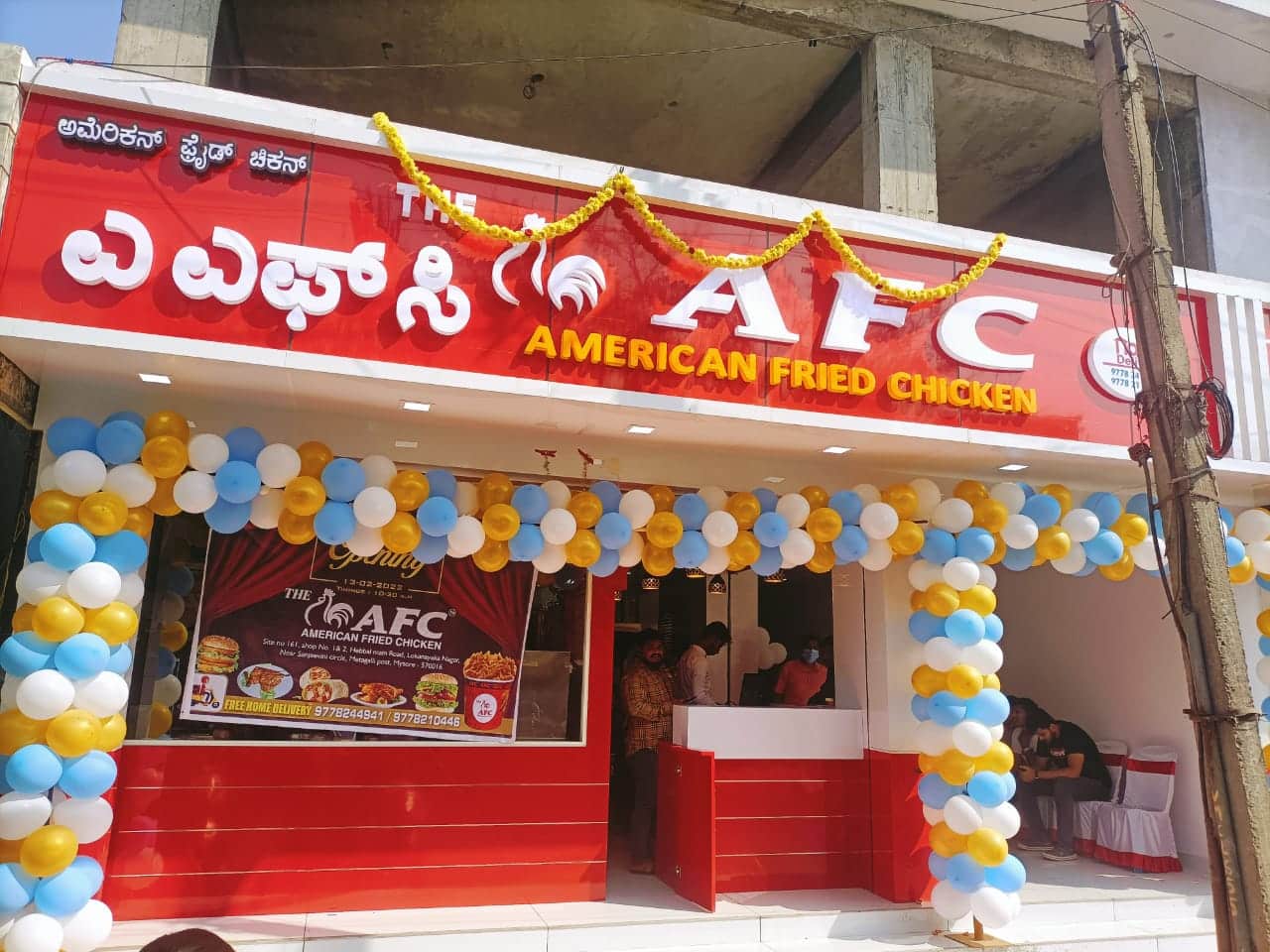 American Fried Chicken, Vijay Nagar, Mysore | Zomato