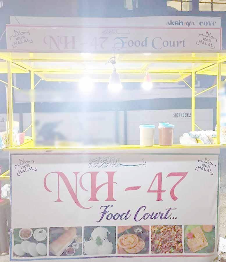NH 47 Food Court, GST Road, Chennai | Zomato
