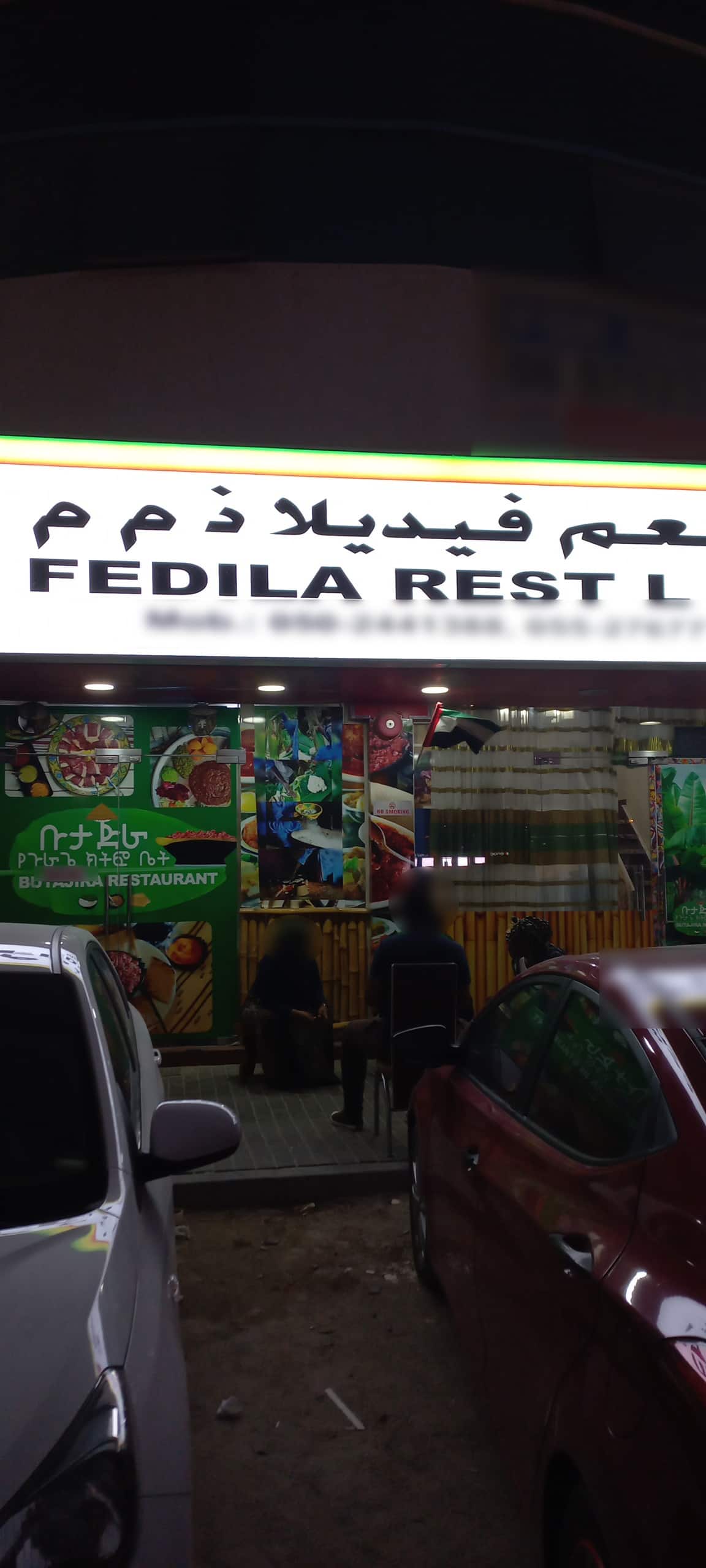 Fedila Restaurant, Al Taawun, Sharjah | Zomato
