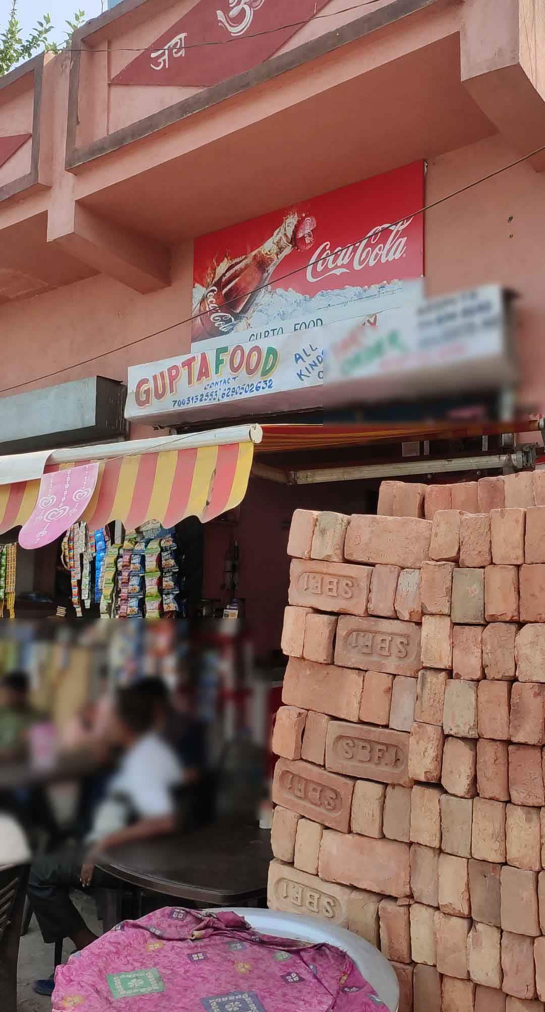 Gupta Food, Science City Area, Kolkata | Zomato