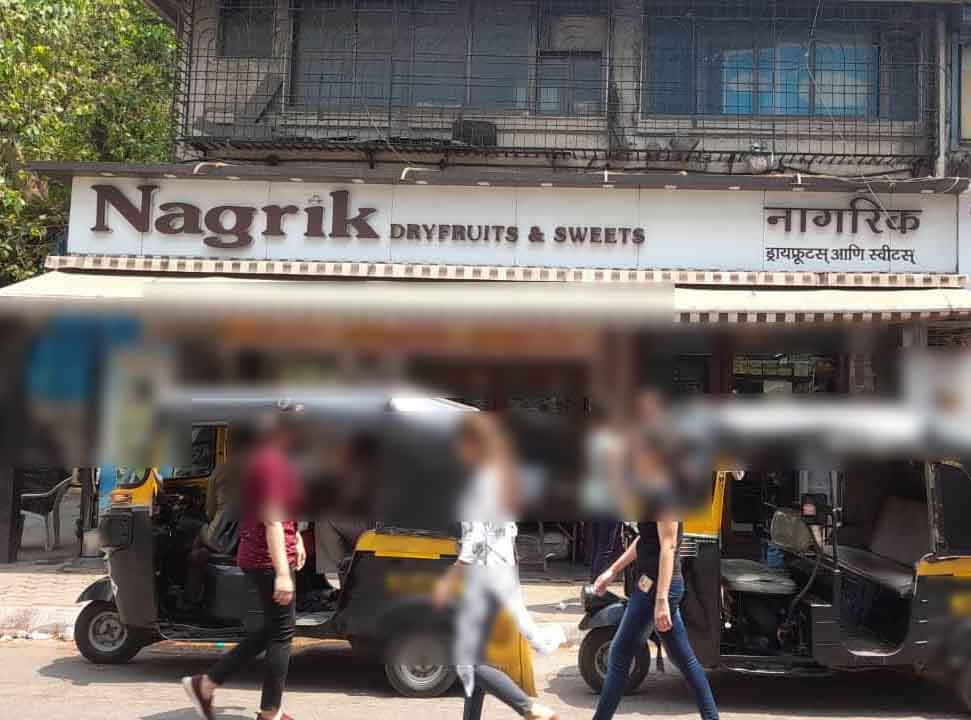 Nagrik Dry Fruits & Sweets, Mulund West, Mumbai | Zomato