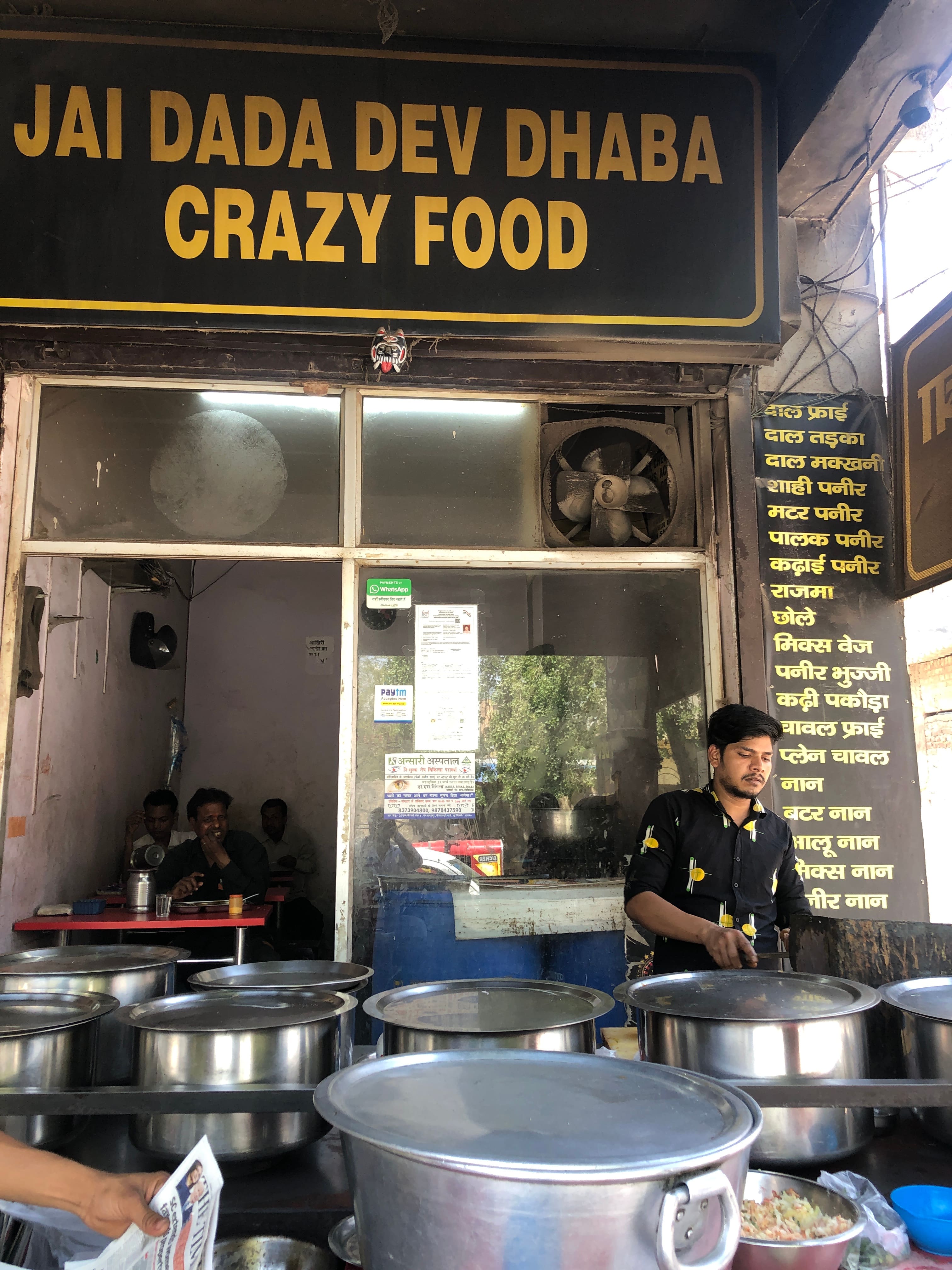Jai Dada Dev Dhaba Crazy Food, Palam, New Delhi | Zomato