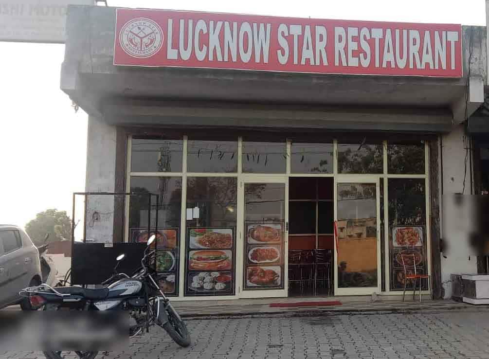Lucknow Star Restaurant, BHEL Township, Haridwar | Zomato