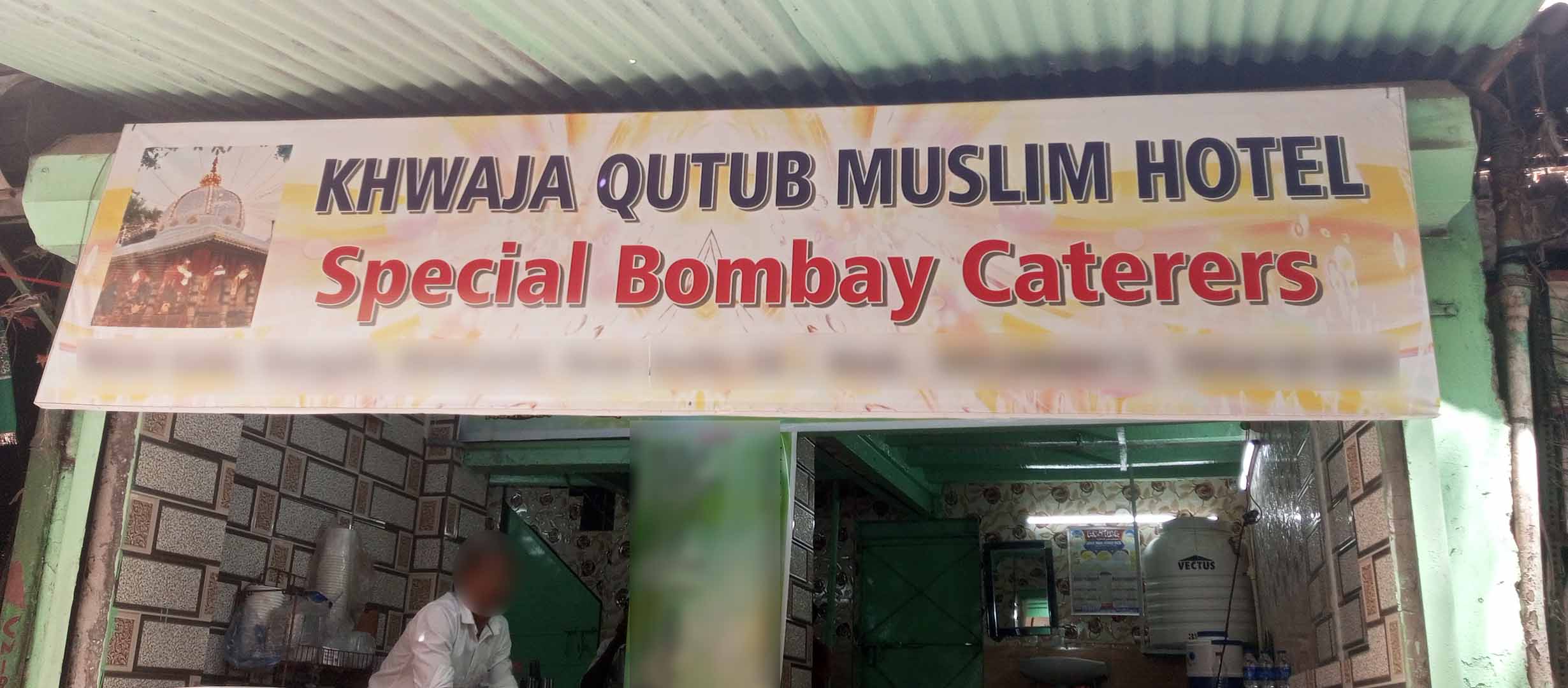 Khwaja Qutub Muslim Hotel, Mehrauli, New Delhi | Zomato