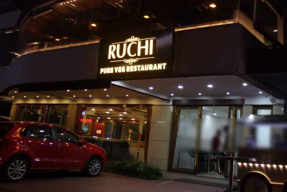 Ruchi Pure Veg, Palayam, Trivandrum | Zomato