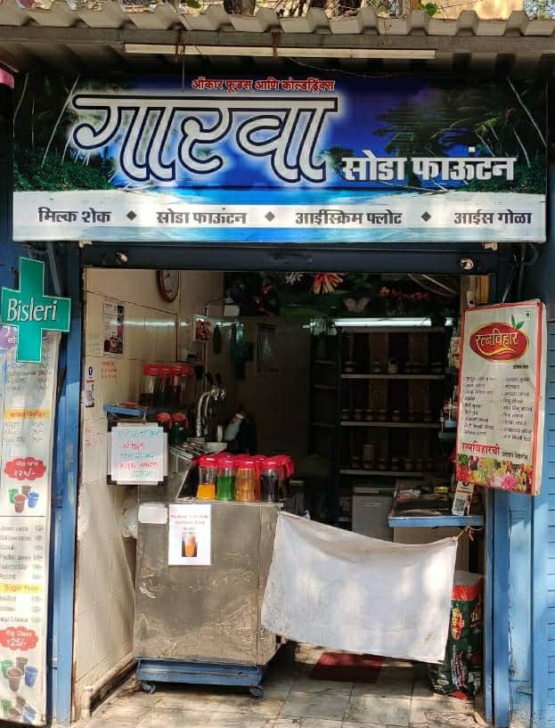 Garwa Soda Fountain, Castle Mill, Thane West, Thane | Zomato