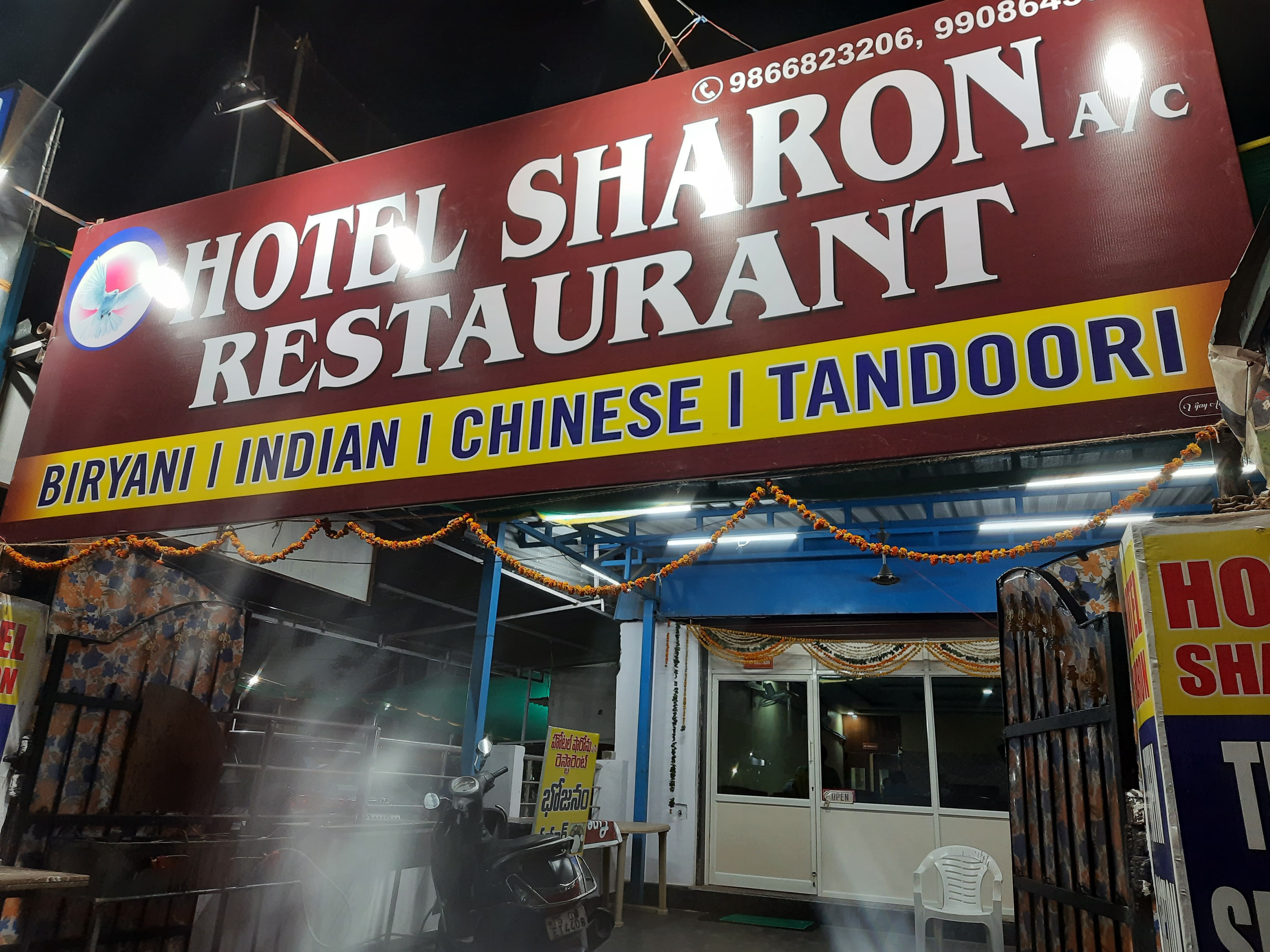 Hotel Sharon AC Restaurant, Nagole, Hyderabad | Zomato