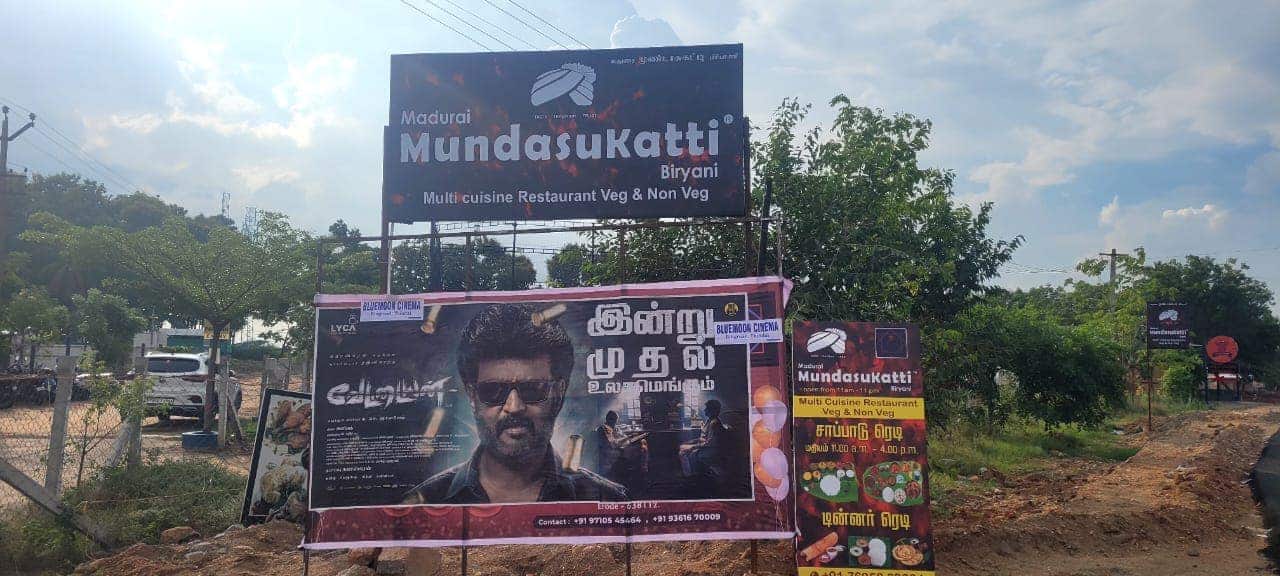 Madurai Mundasukatti Biryani, Thindal order online - Zomato