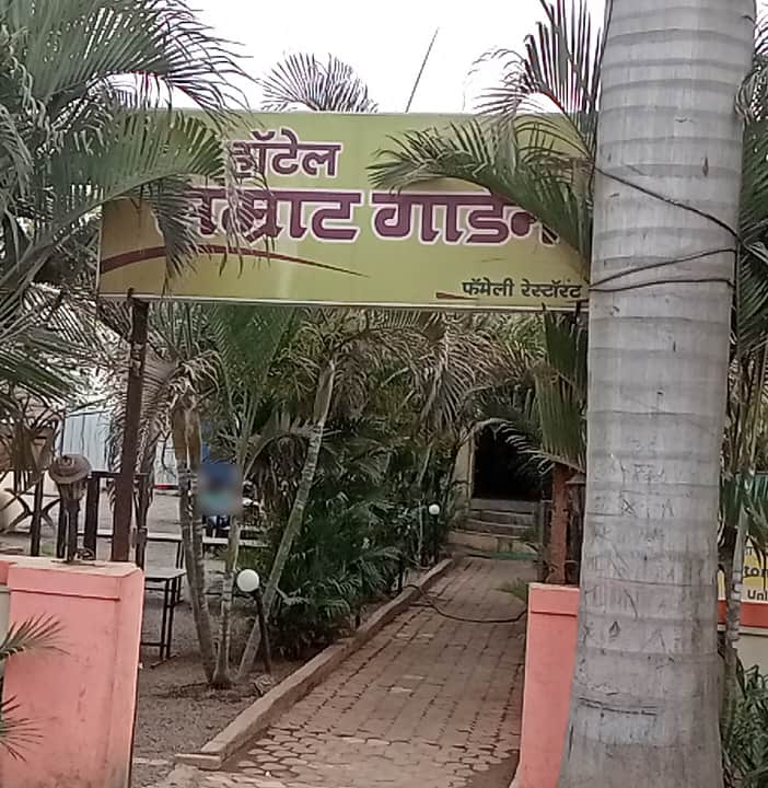 Samrat Garden Family Restaurant, Talawade, Pune | Zomato