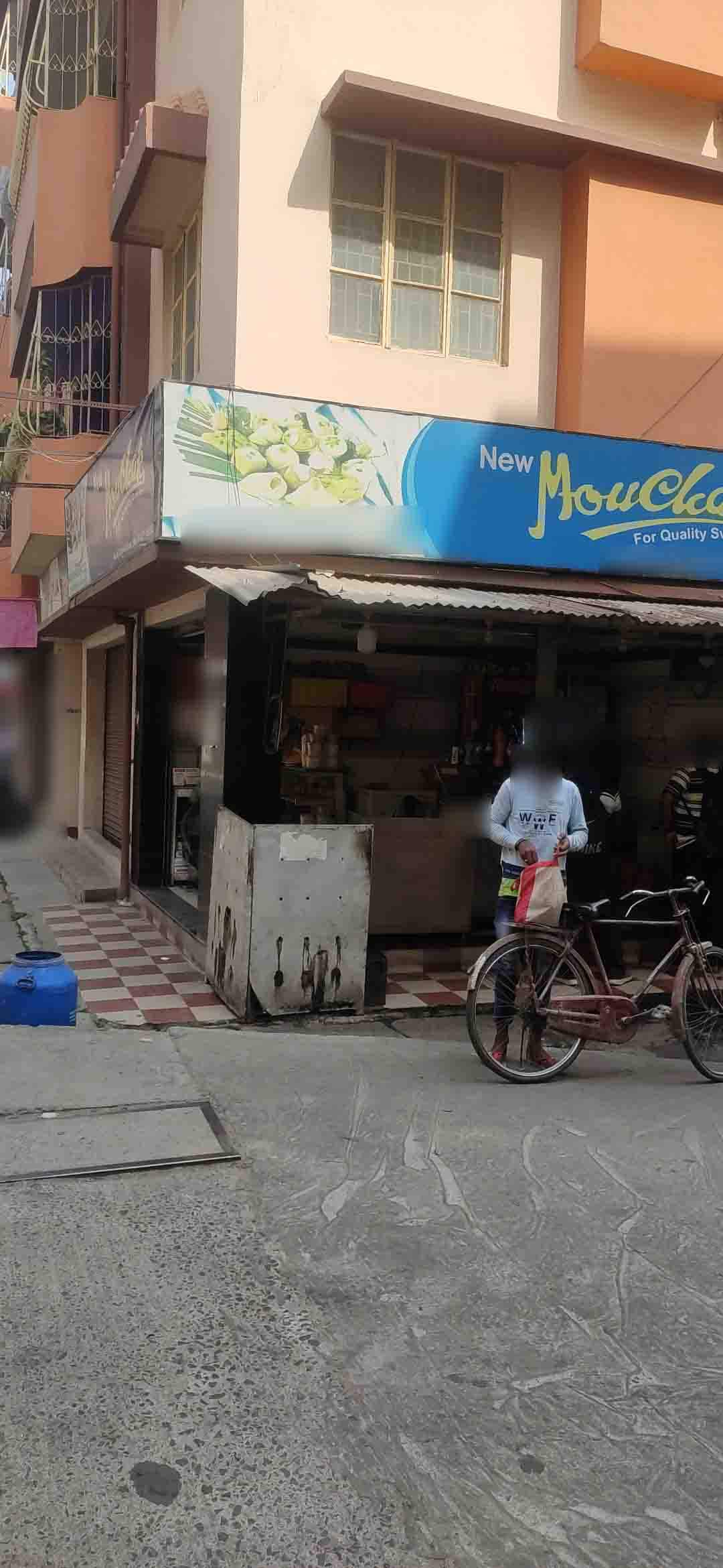 New Mouchak, Barasat, Kolkata | Zomato