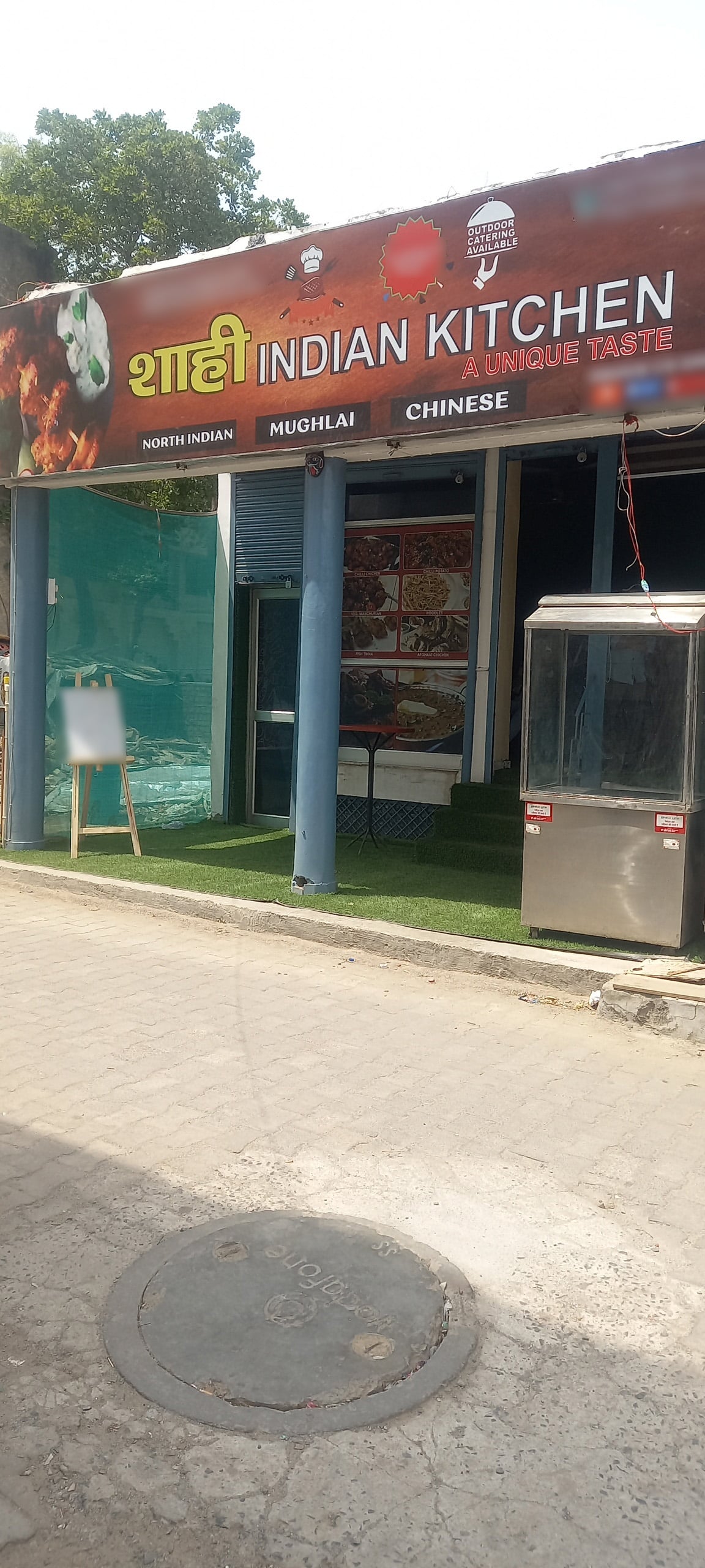 Shahi Indian Kitchen, Sector 31, Faridabad | Zomato