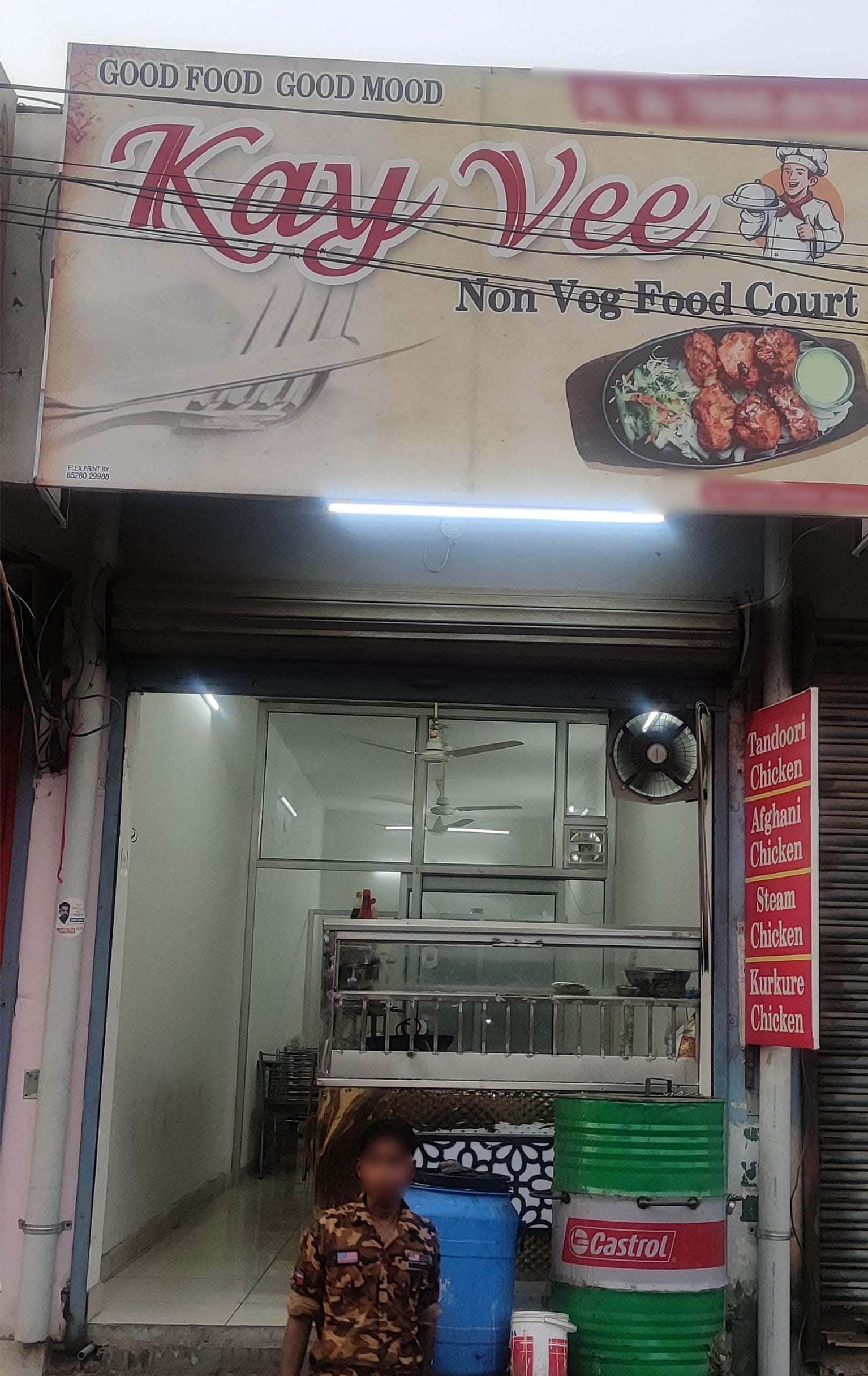 Kay Vee, Patiala Cantt, Patiala | Zomato