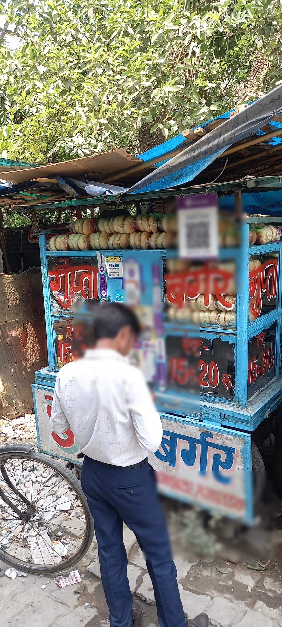 Gupta Burger, Vaishali, Ghaziabad | Zomato