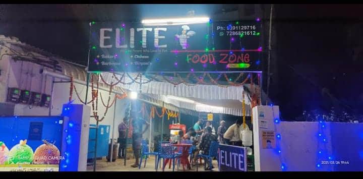 Elite Food Zone, Duvvada, Vizag | Zomato