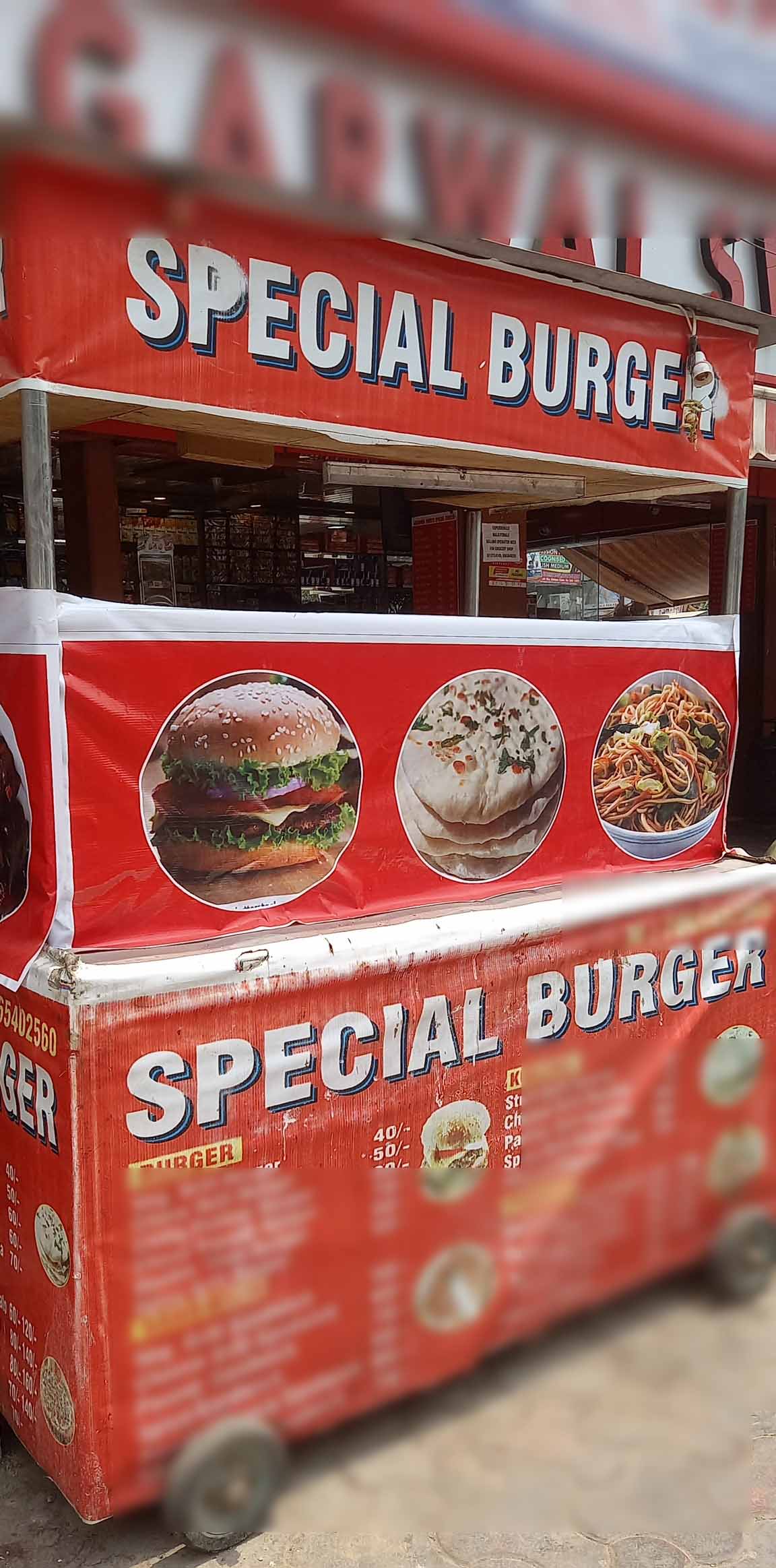 Special Burger, Sarita Vihar, New Delhi | Zomato