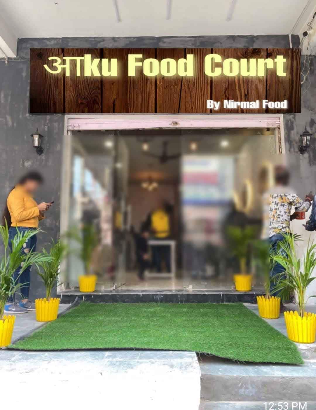 Aaku Food Court, Civil Lines, Agra | Zomato