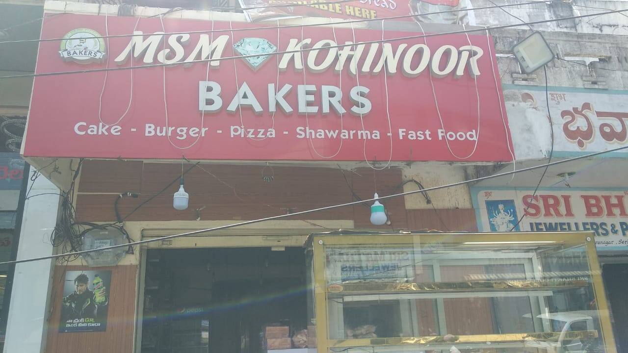 MSM Kohinoor Bakery, Lingampally, Hyderabad | Zomato