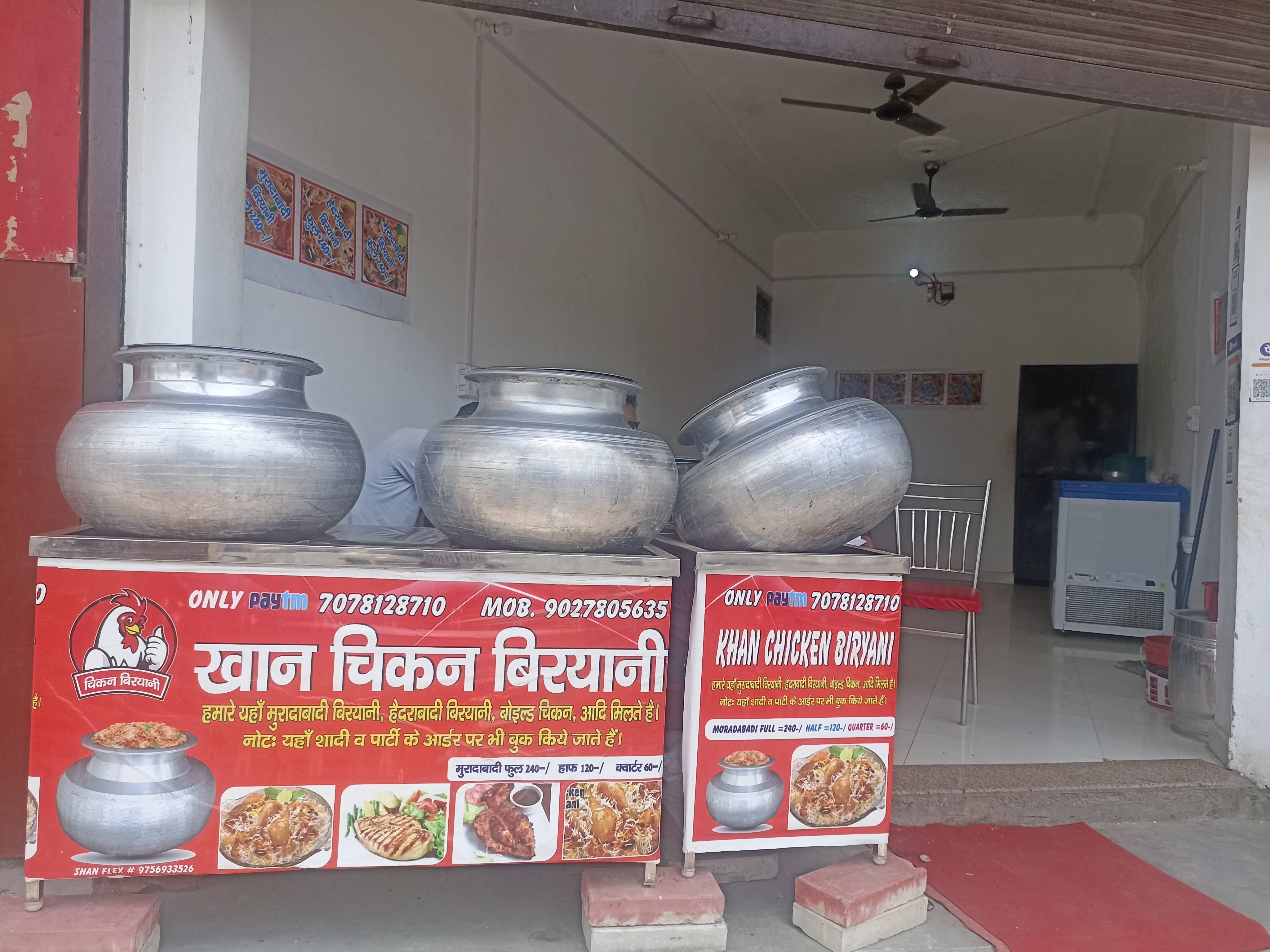 Khan Chicken Biryani, Najafgarh, New Delhi | Zomato
