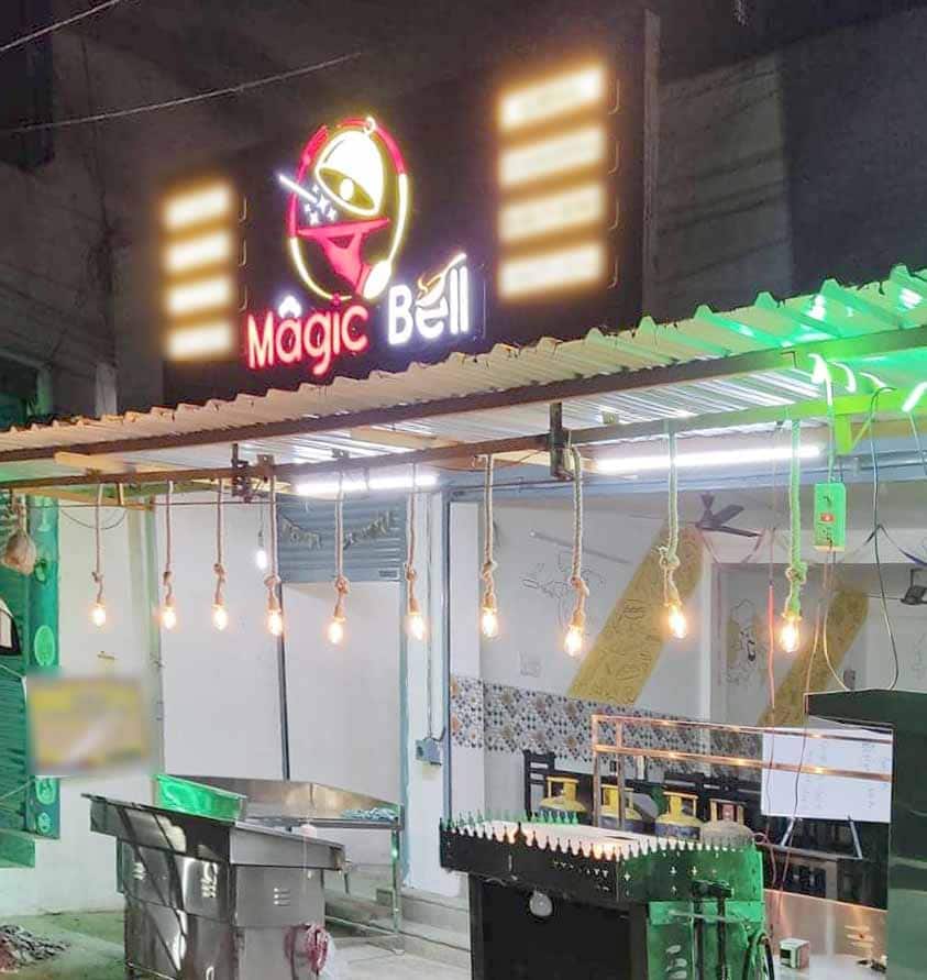Magic Bell Hotel, Peelamedu, Coimbatore | Zomato