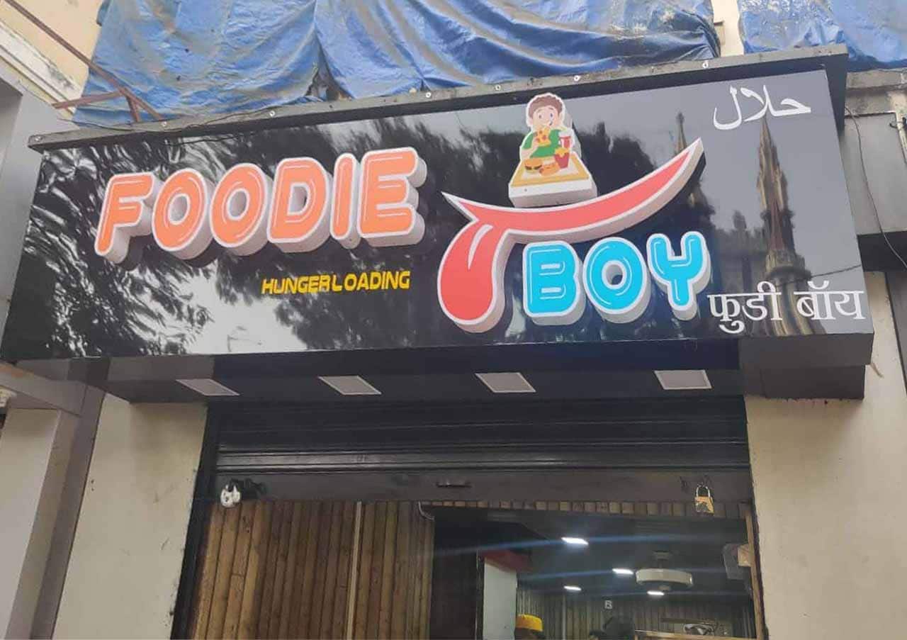 Foodie Boy, Byculla, Mumbai | Zomato