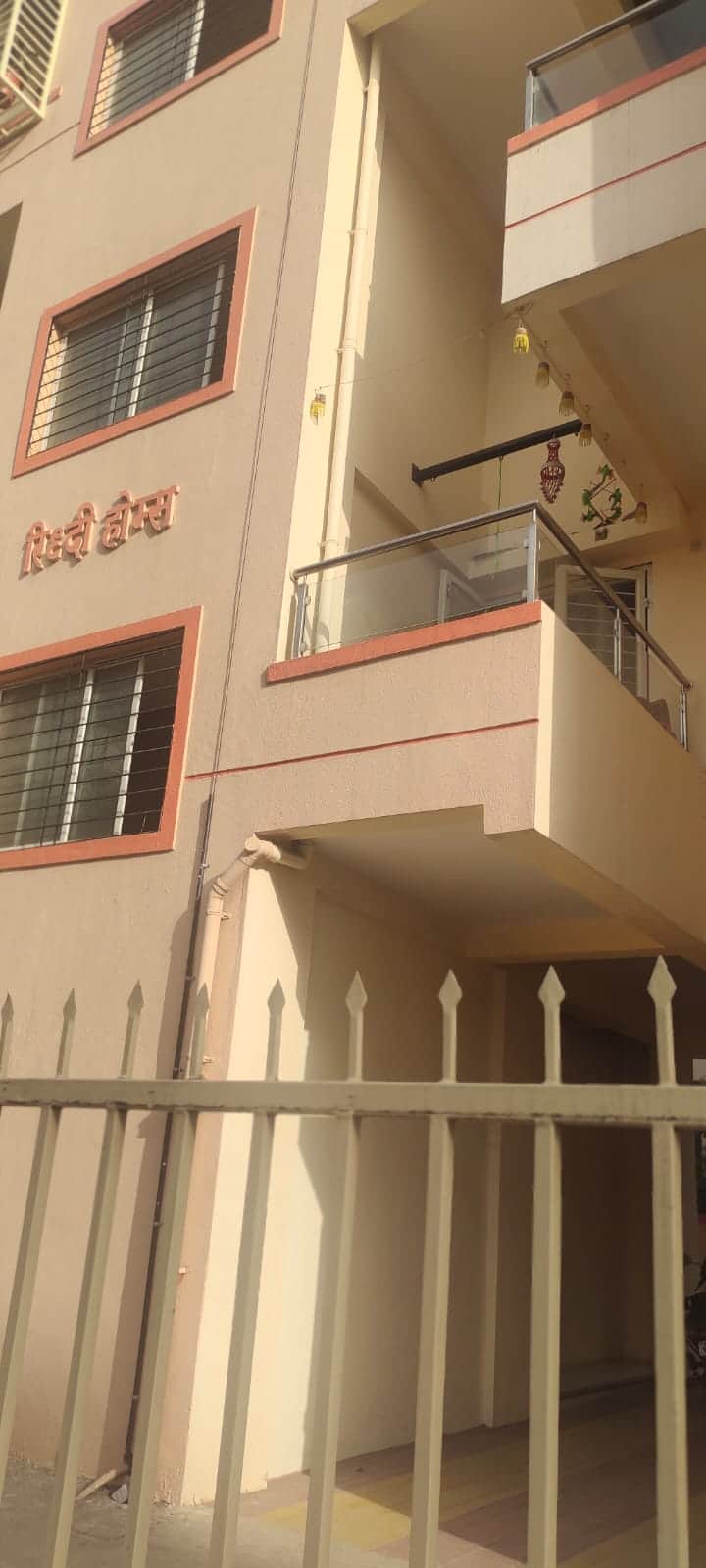 Avani, Dhankawadi, Pune | Zomato