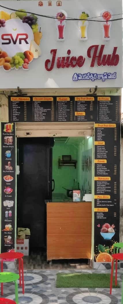 SRV Juice Hub, Kukatpally, Hyderabad | Zomato
