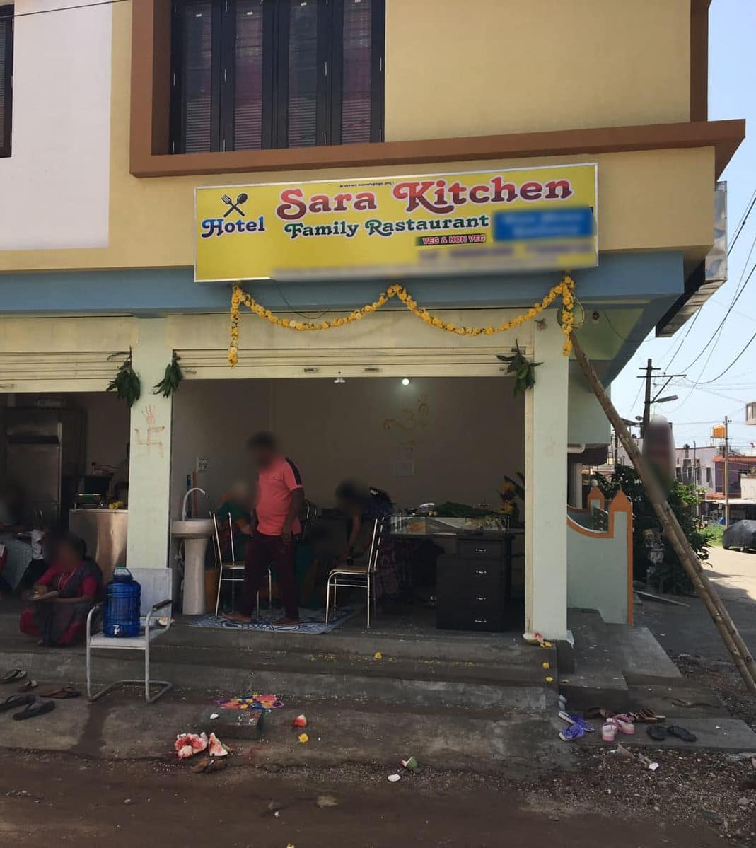 Hotel Sara Kitchen Family Restaurant, Channarayapattana Locality ...