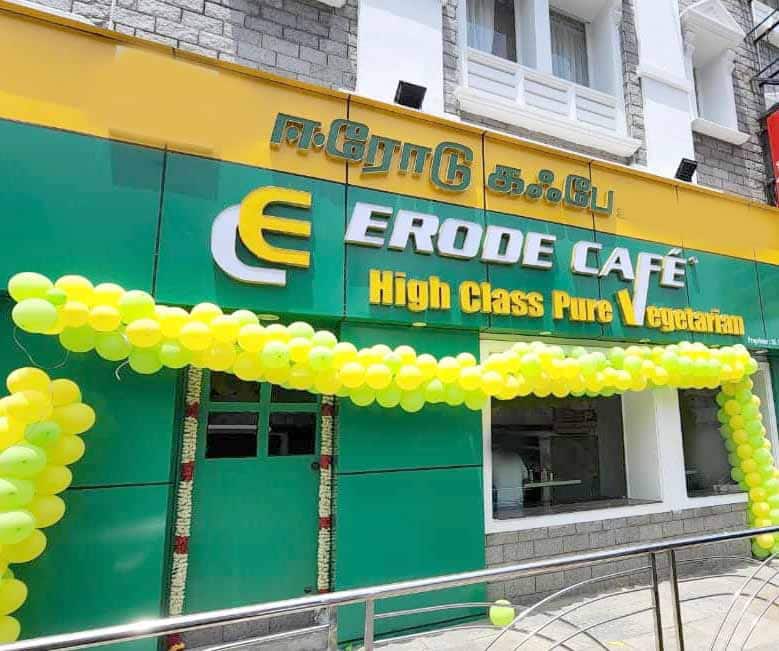 Erode Cafe, Park Town, Chennai | Zomato