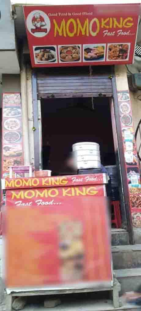 Momo King, Sector 33 order online - Zomato