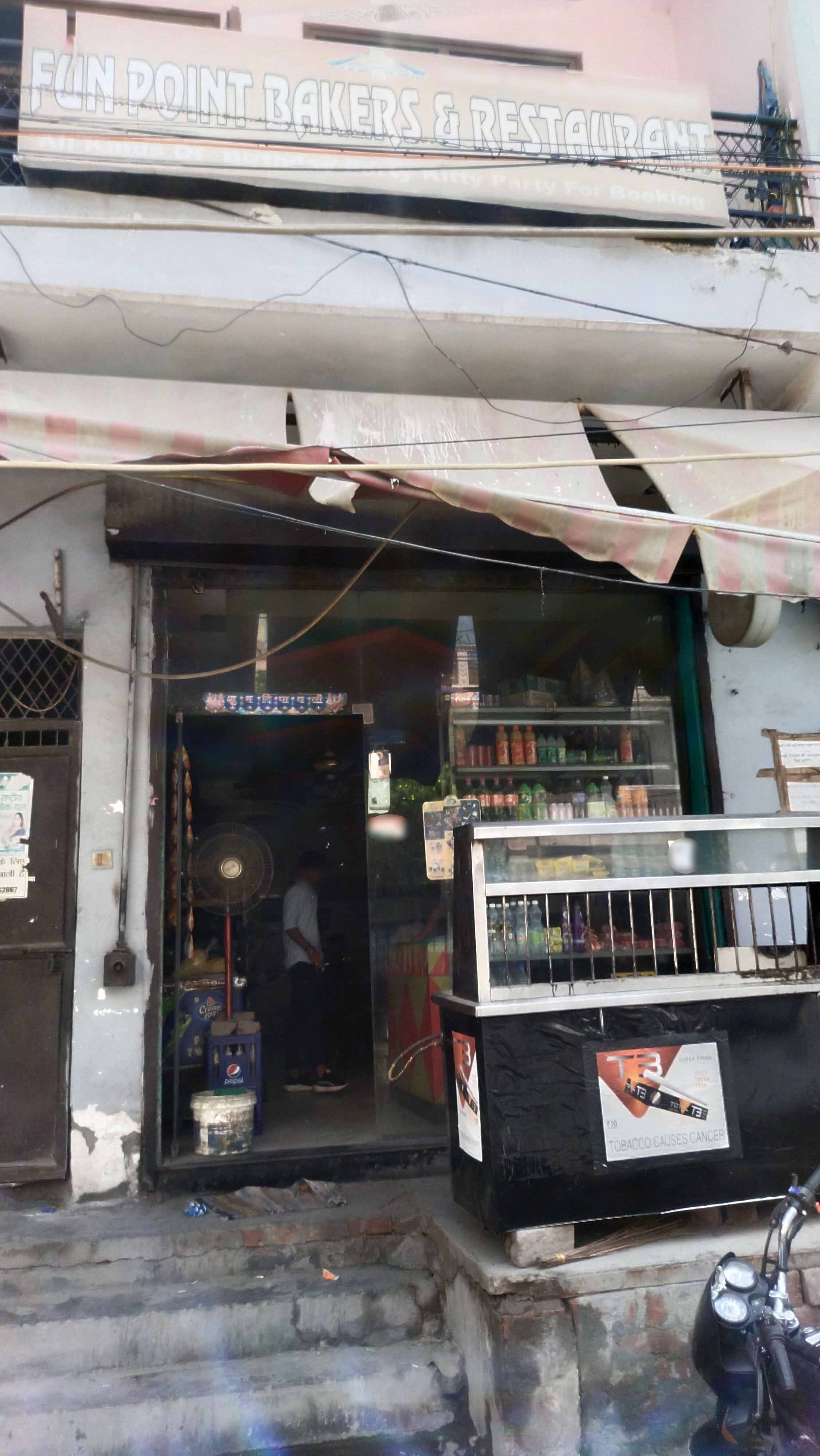 Fun Point Bakers & Restaurant, Badarpur Border, Faridabad | Zomato