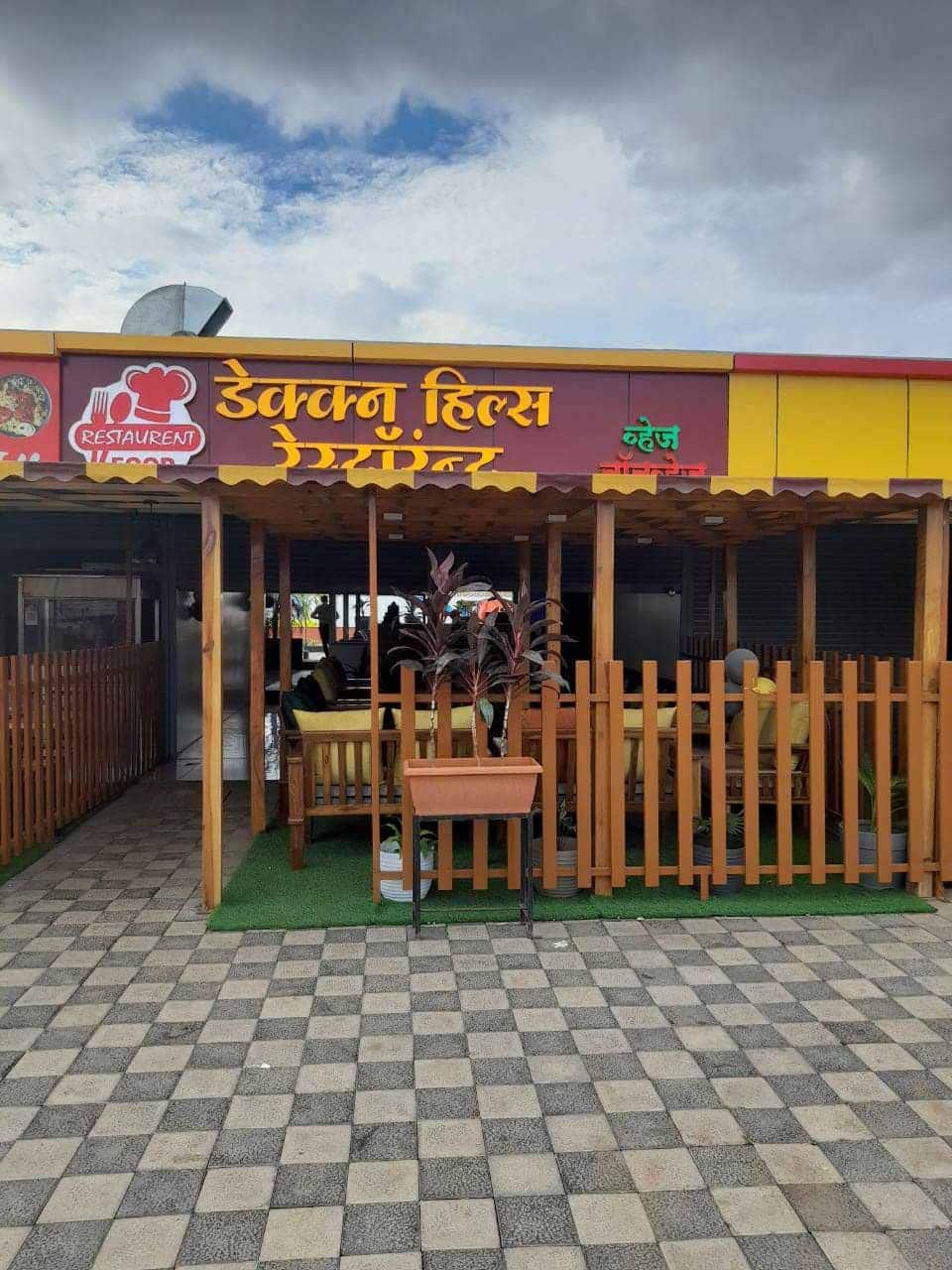 Deccan Hills Restaurant, Undri, Pune | Zomato