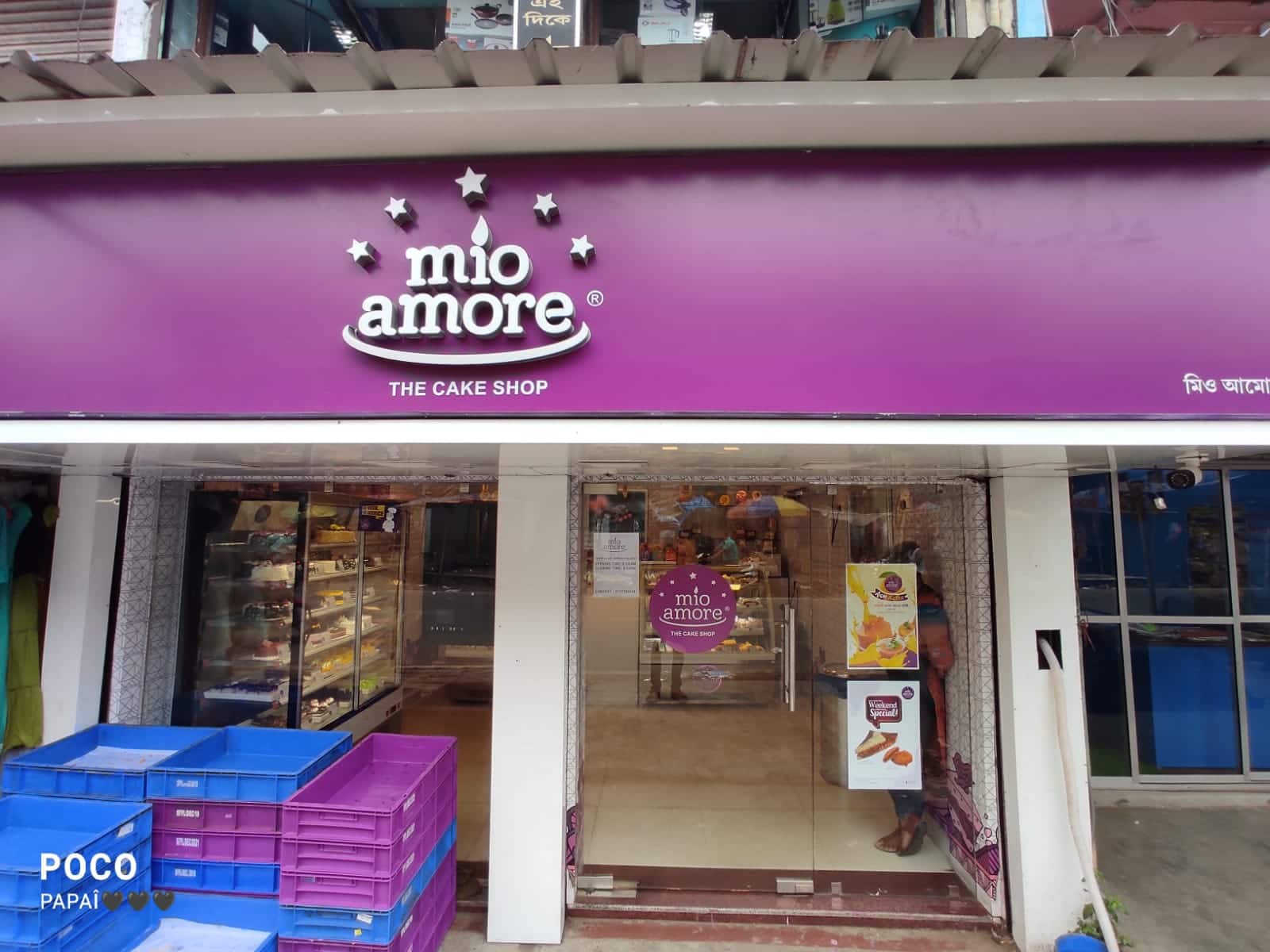 Menu of Mio Amore, Kona Exp Way, Howrah