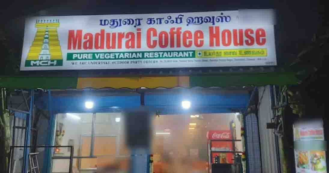 Madurai Coffee House, Taramani, Chennai | Zomato