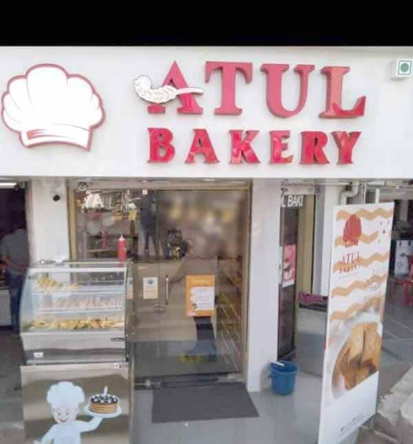 Atul Bakery, Ghatlodia, Ahmedabad | Zomato