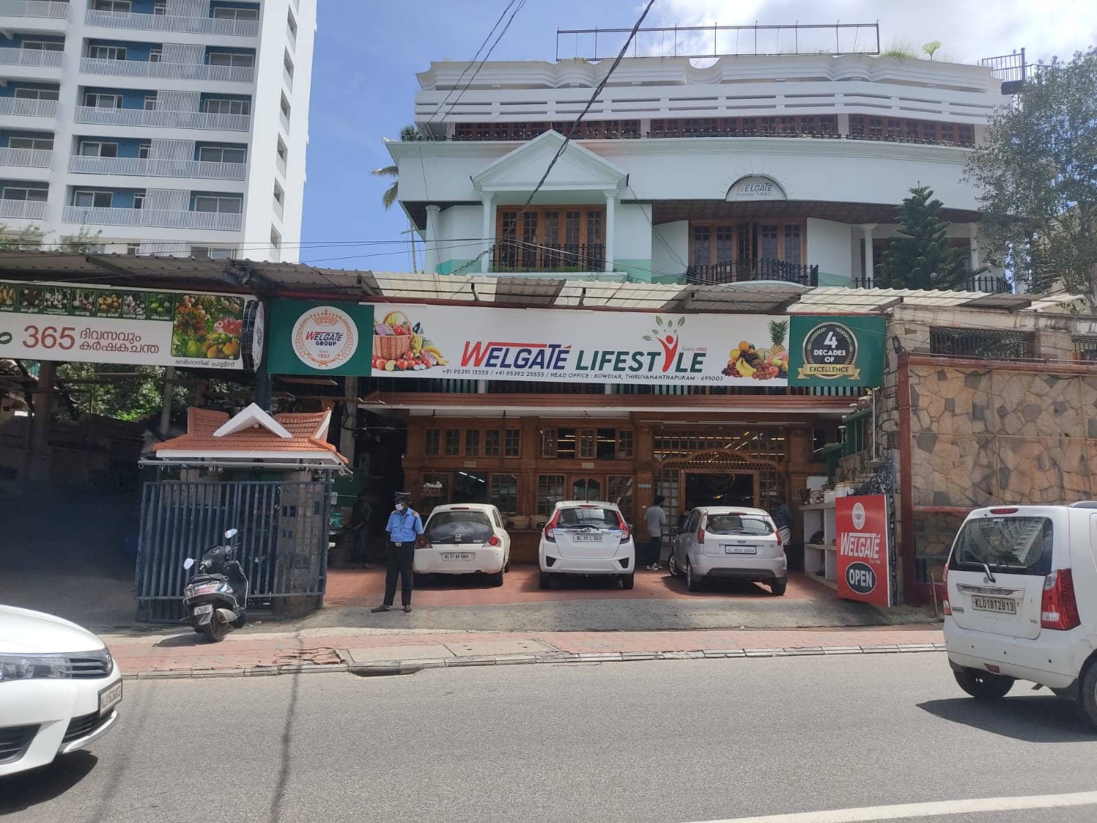 Welgate Lifestyle, Ambalamukku, Trivandrum | Zomato