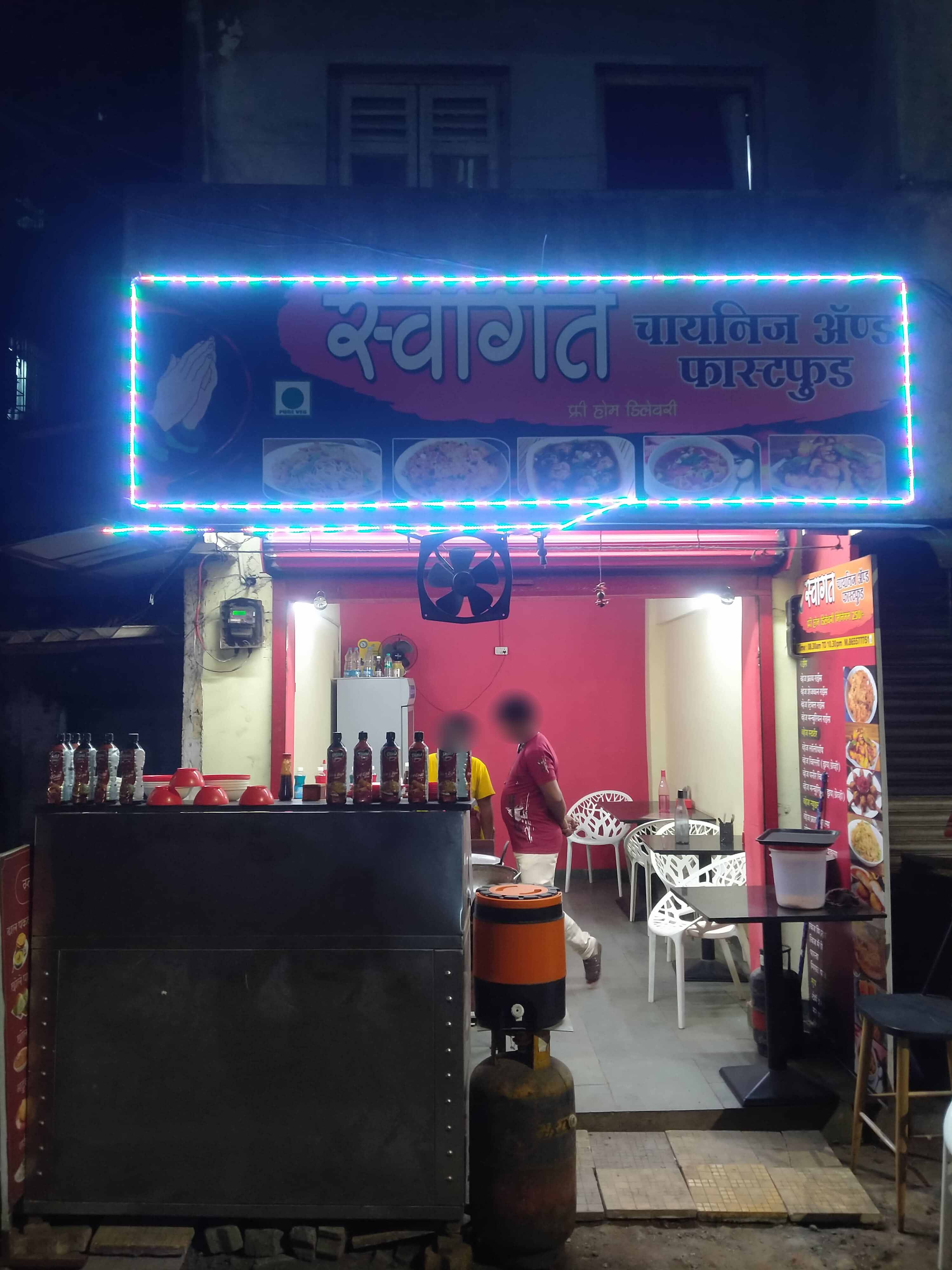 Swagat Chinese Fast Food, Kalyan, Thane | Zomato