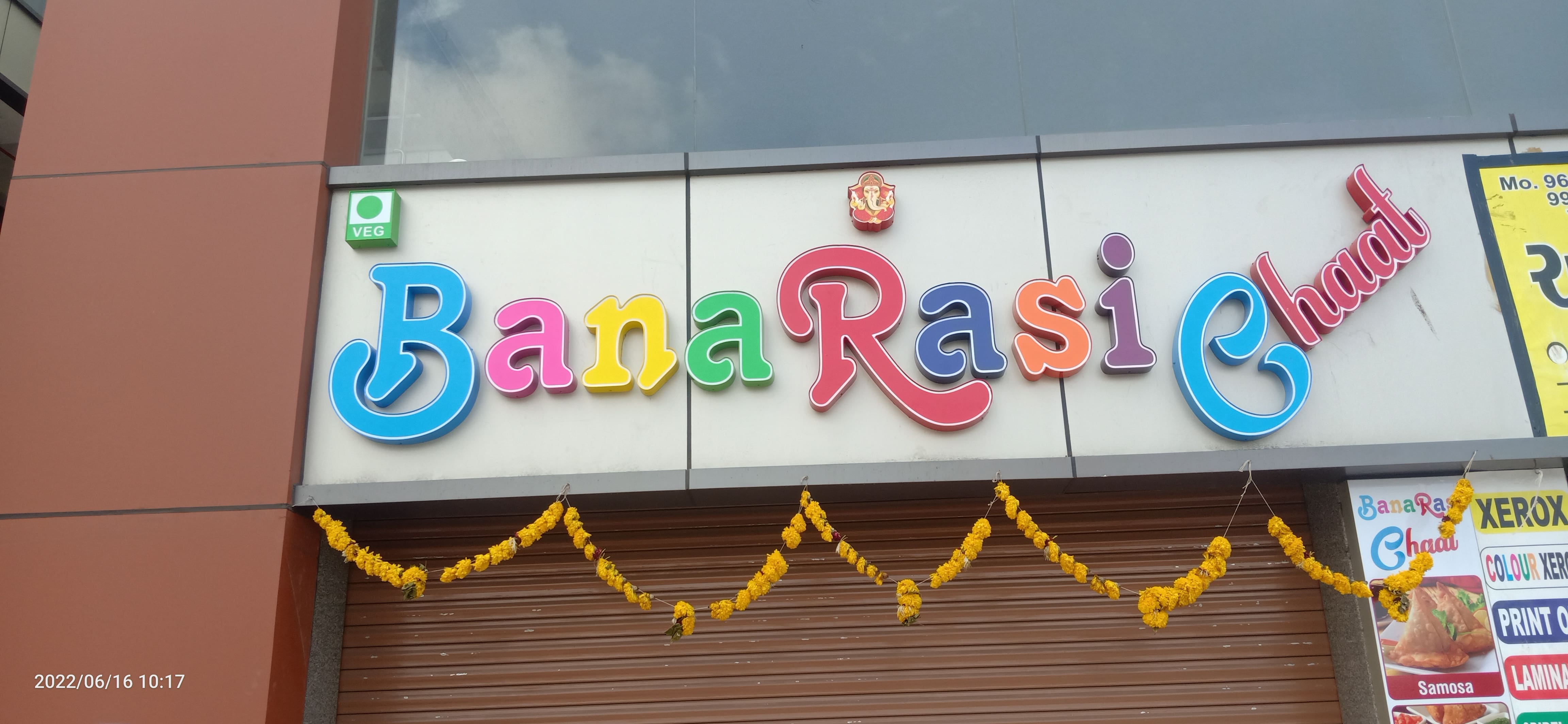 Banarasi Chaat, Bhestan, Surat | Zomato