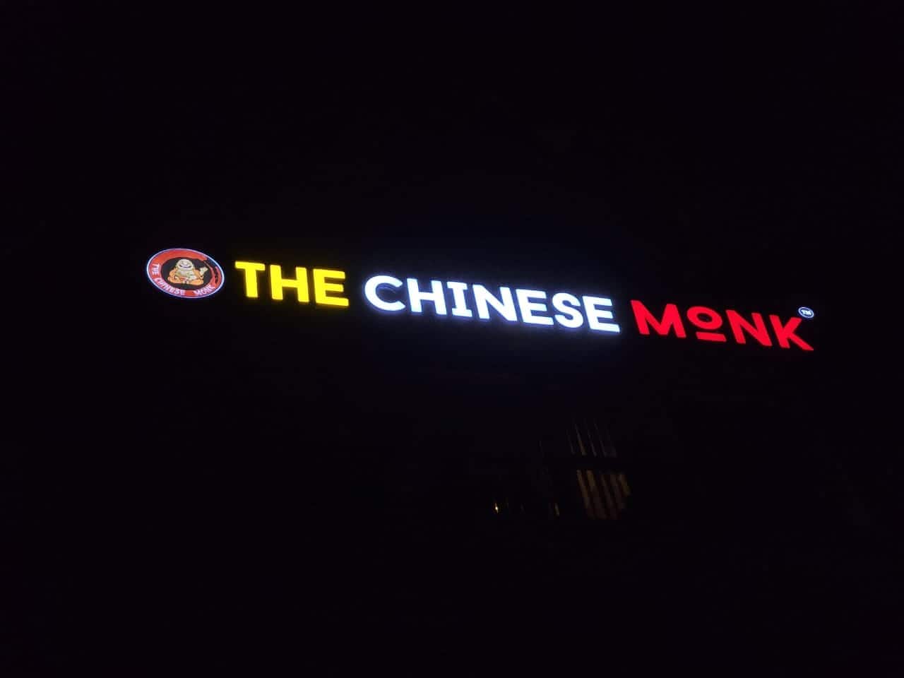 The Chinese Monk, Sakchi, Jamshedpur | Zomato