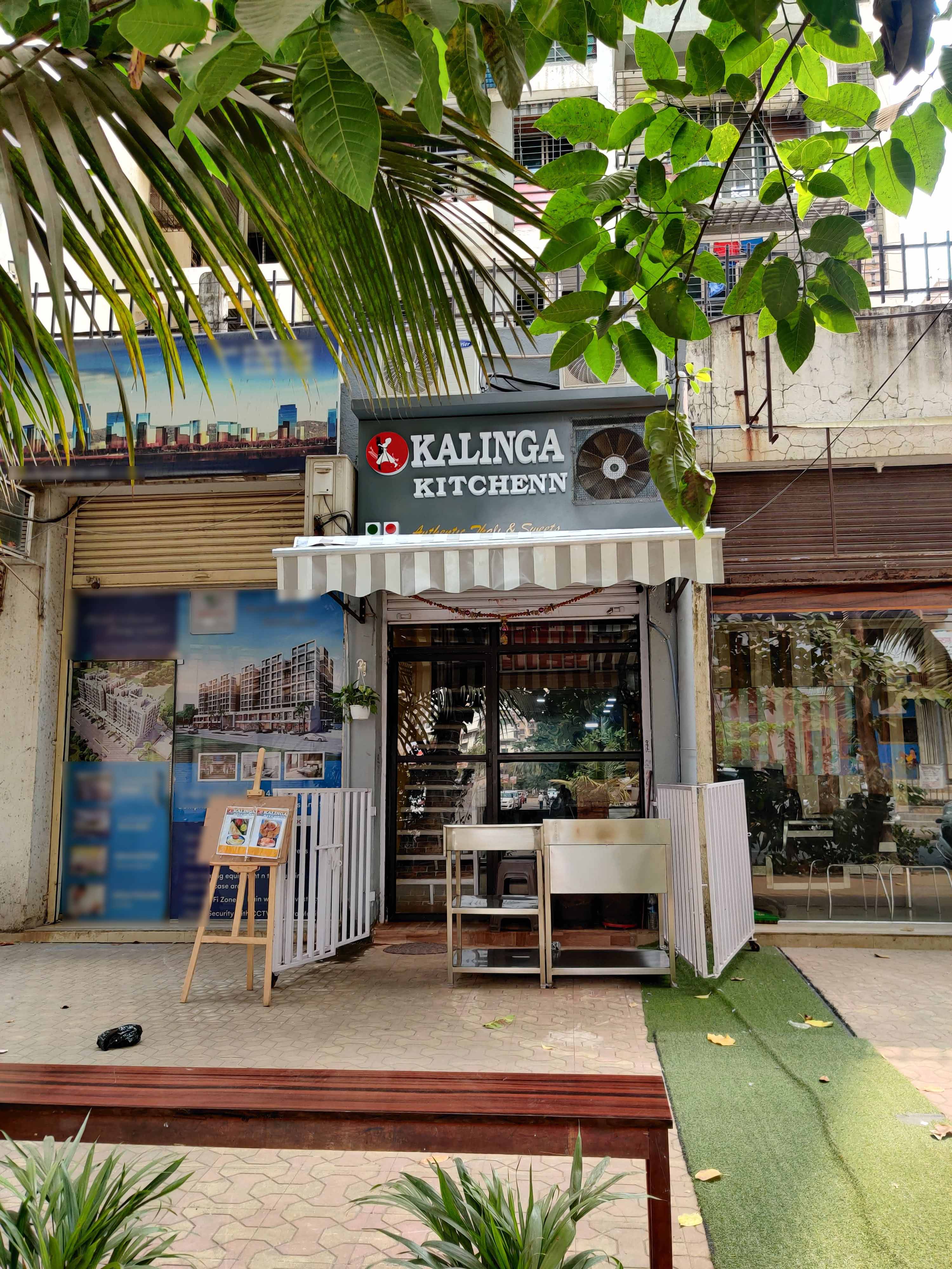 Kalinga Kitchenn, Kamothe, Navi Mumbai | Zomato