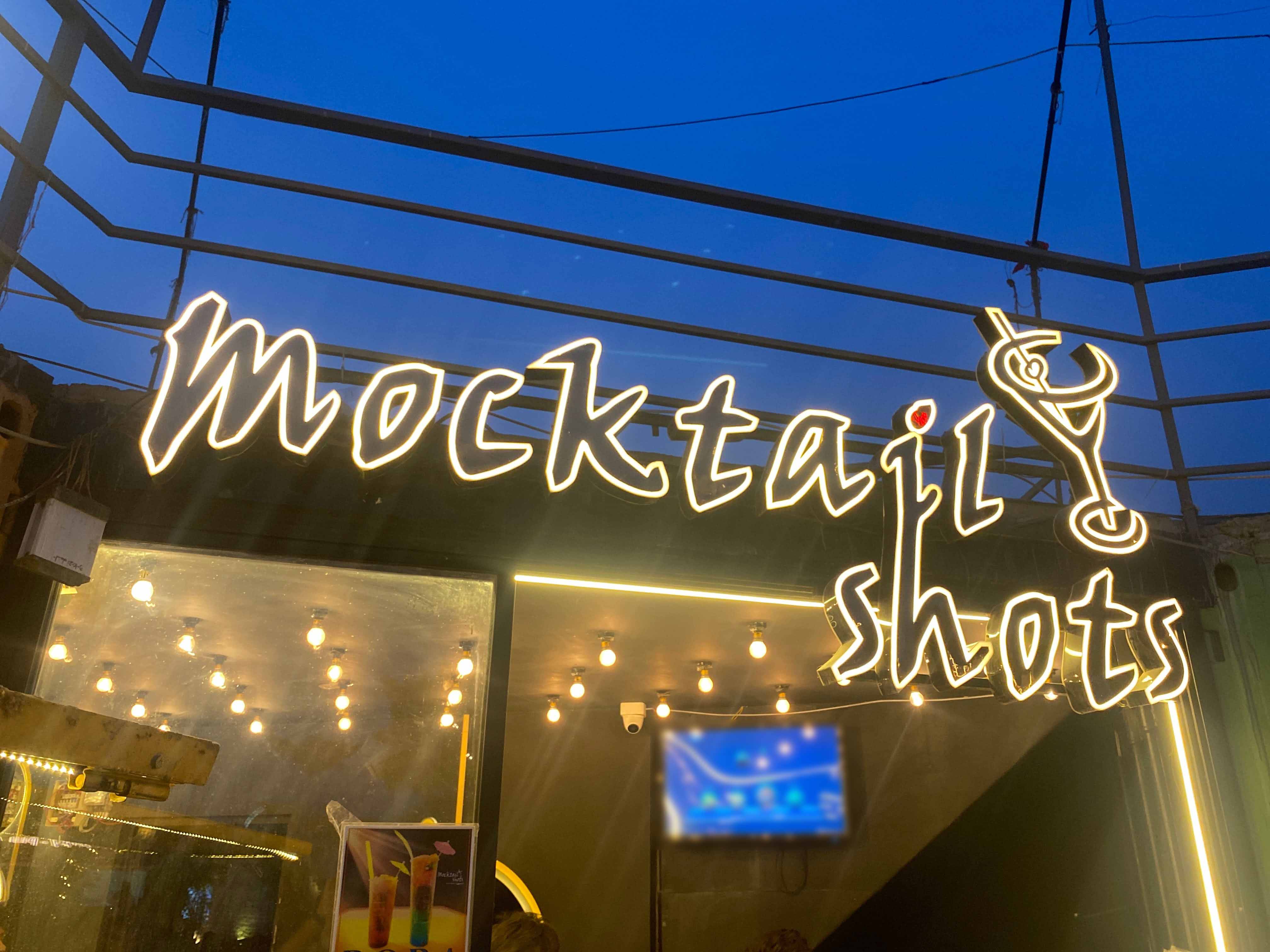 Mocktail Shots, Bopal, Ahmedabad | Zomato