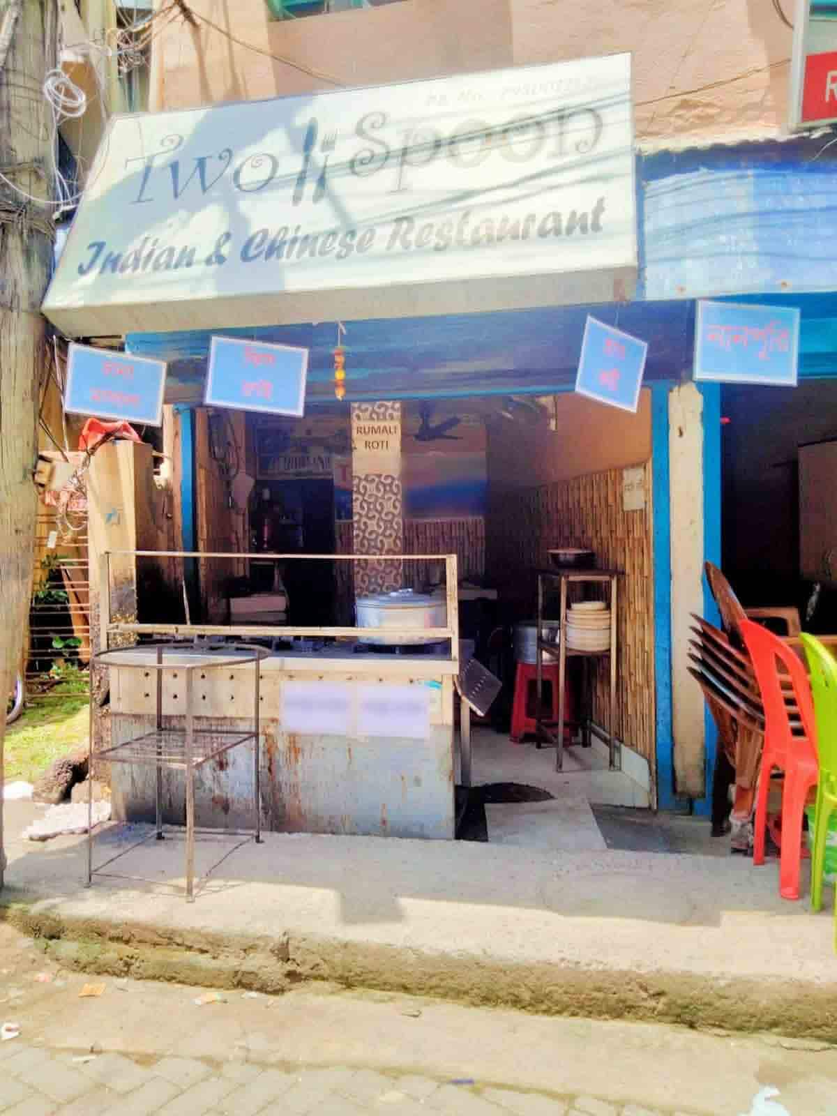 Two Spoon, Chinar Park, Kolkata | Zomato