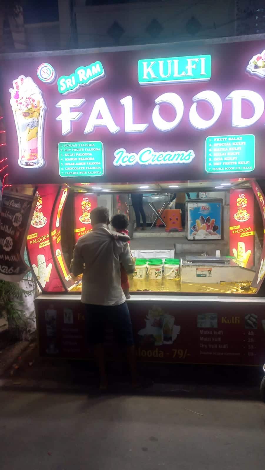 Sri Ram Kulfi Falooda, PNT Colony, Vijayawada | Zomato