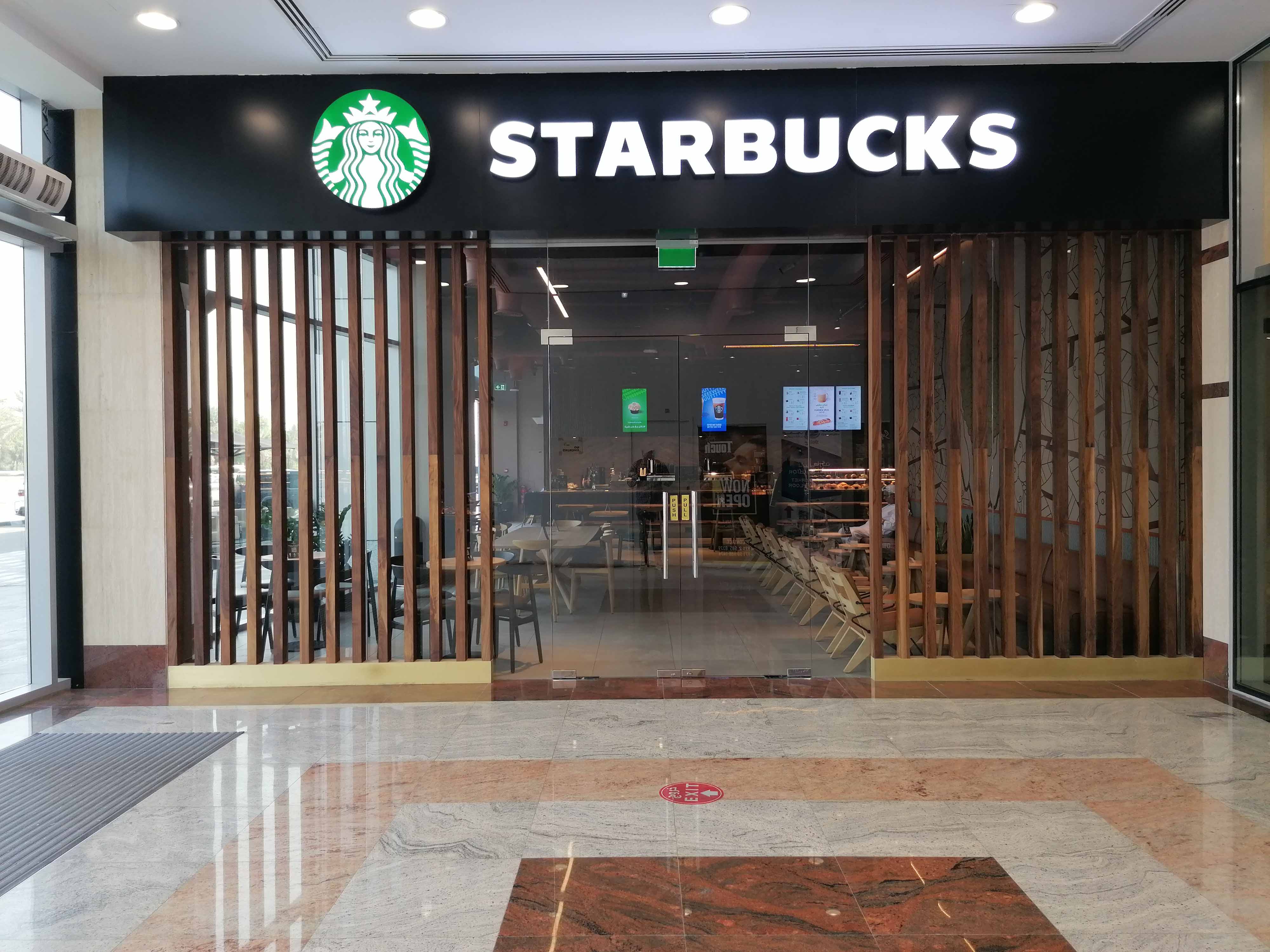 Menu of Starbucks, Al Maqtaa, Abu Dhabi