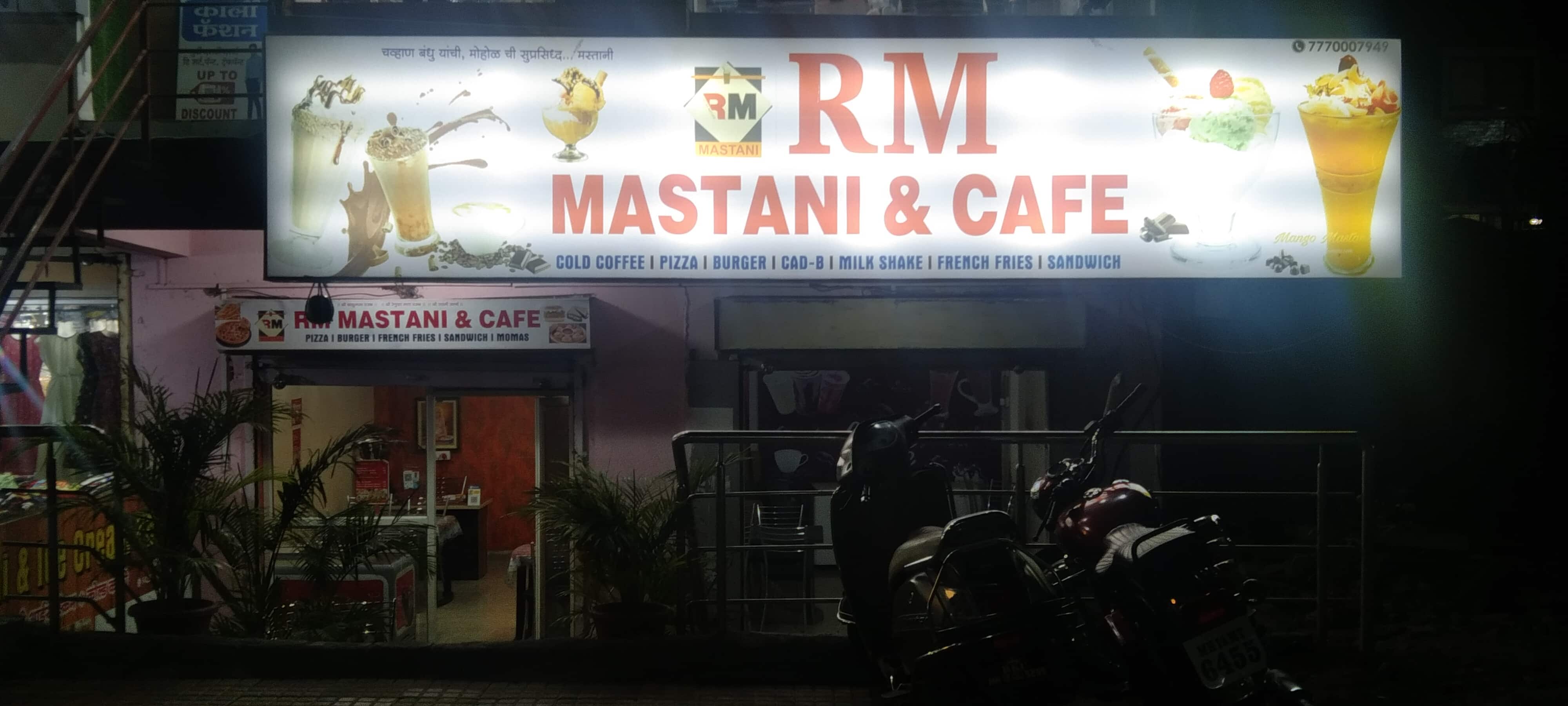 Menu of RM Mastani & Cafe, Phursungi, Pune