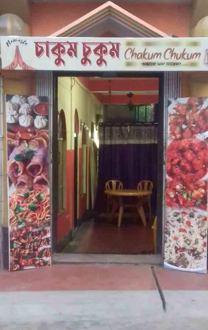 Chakum Chukum, Bardhaman Locality order online - Zomato