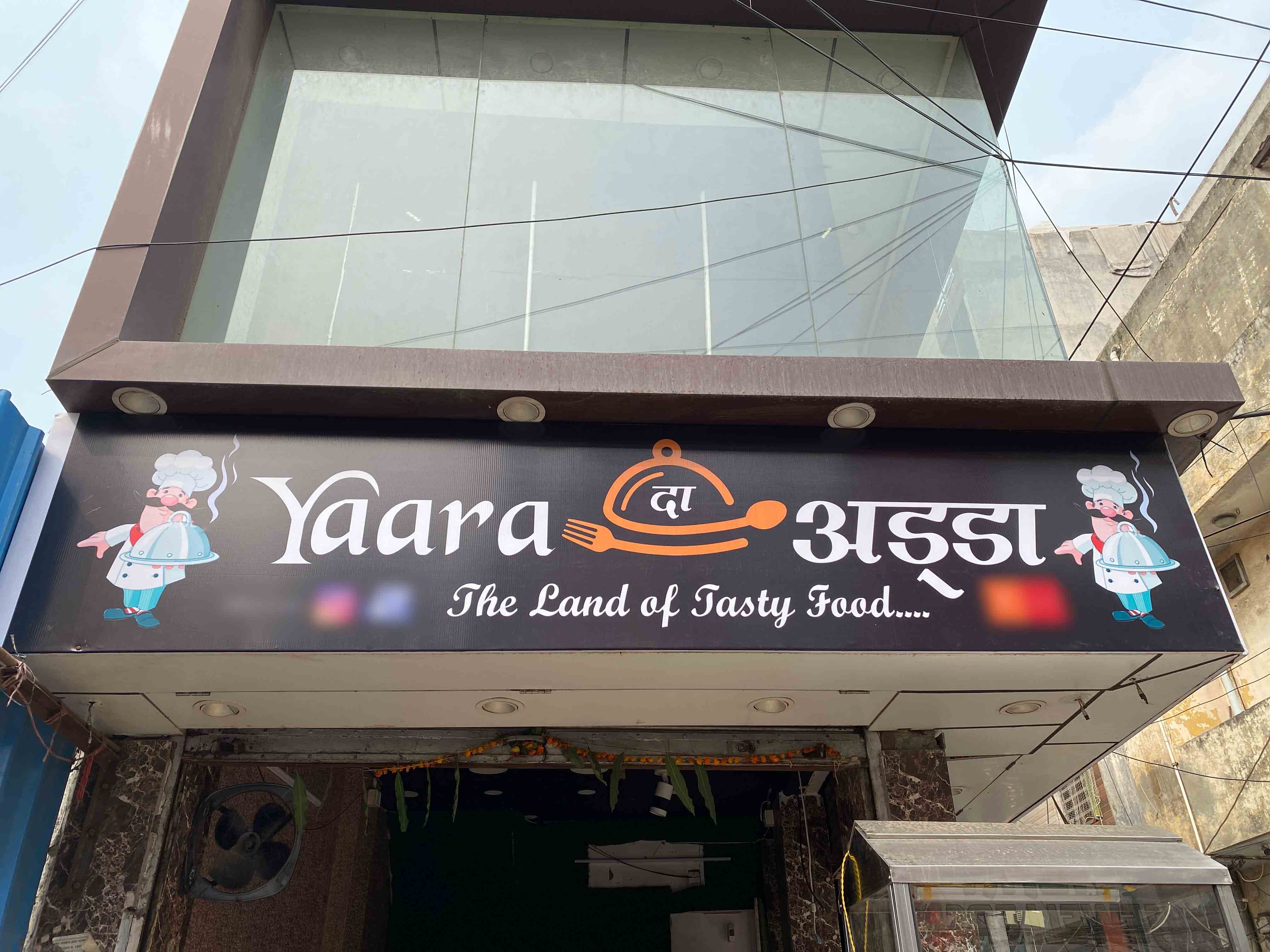 Yaara Da Adda, Shahdara, New Delhi | Zomato