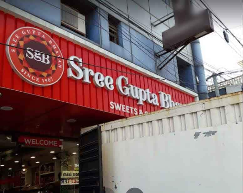 Sree Gupta Bhavan, Anna Nagar West order online - Zomato